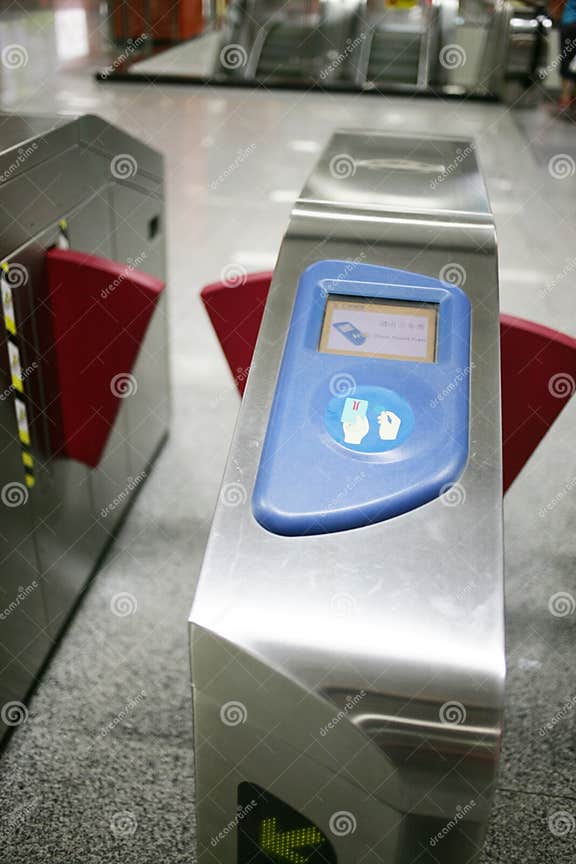 Automatic Ticket Check Machine Stock Image - Image of frame, interior ...