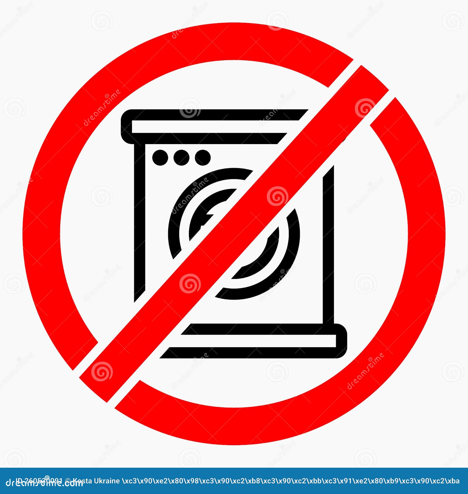 Automatic Wash Stop Icon. Machine Wash Prohibited Stock Vector ...