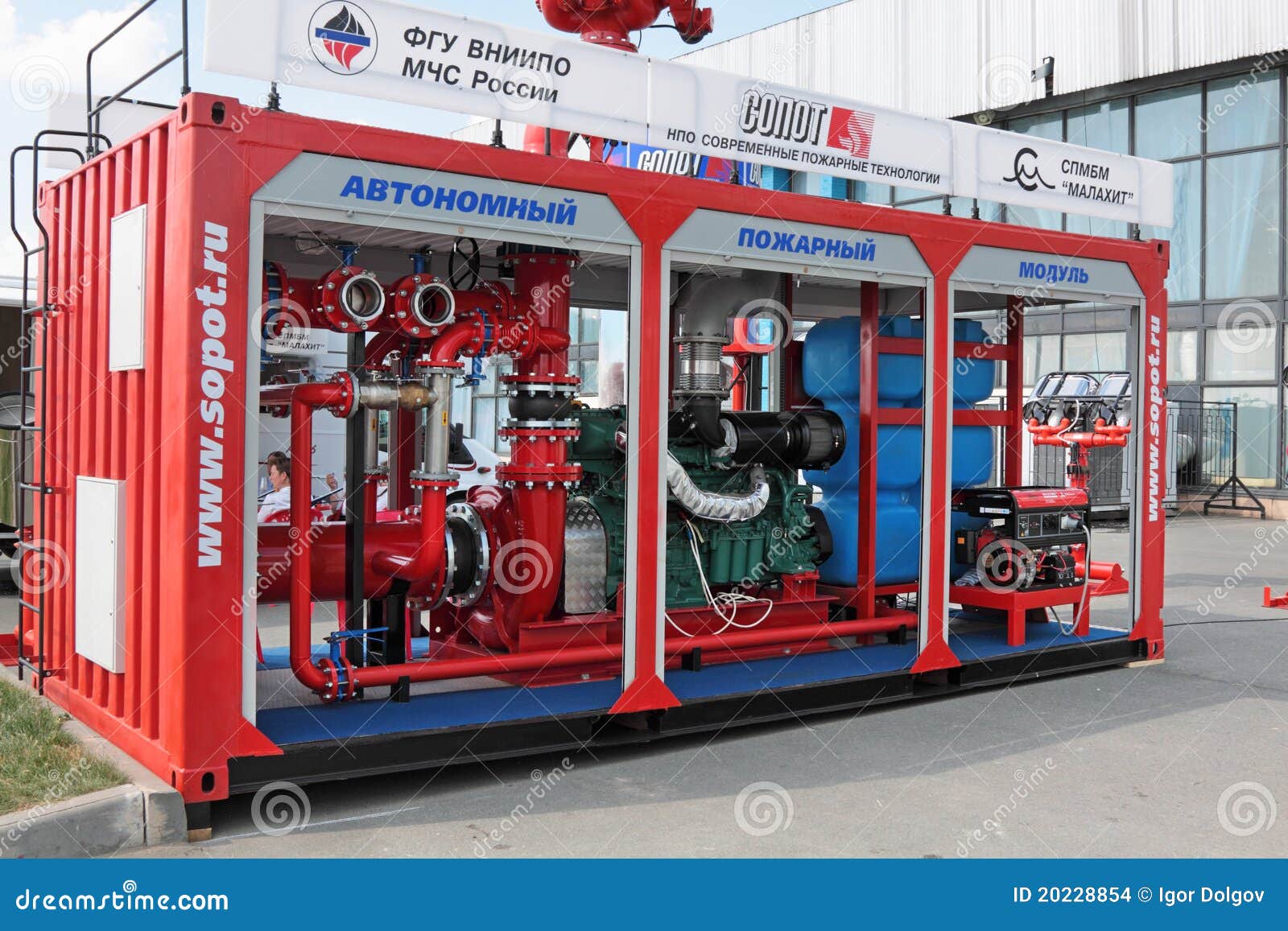 Autonomous fire module editorial stock image. Image of extinguishing ...