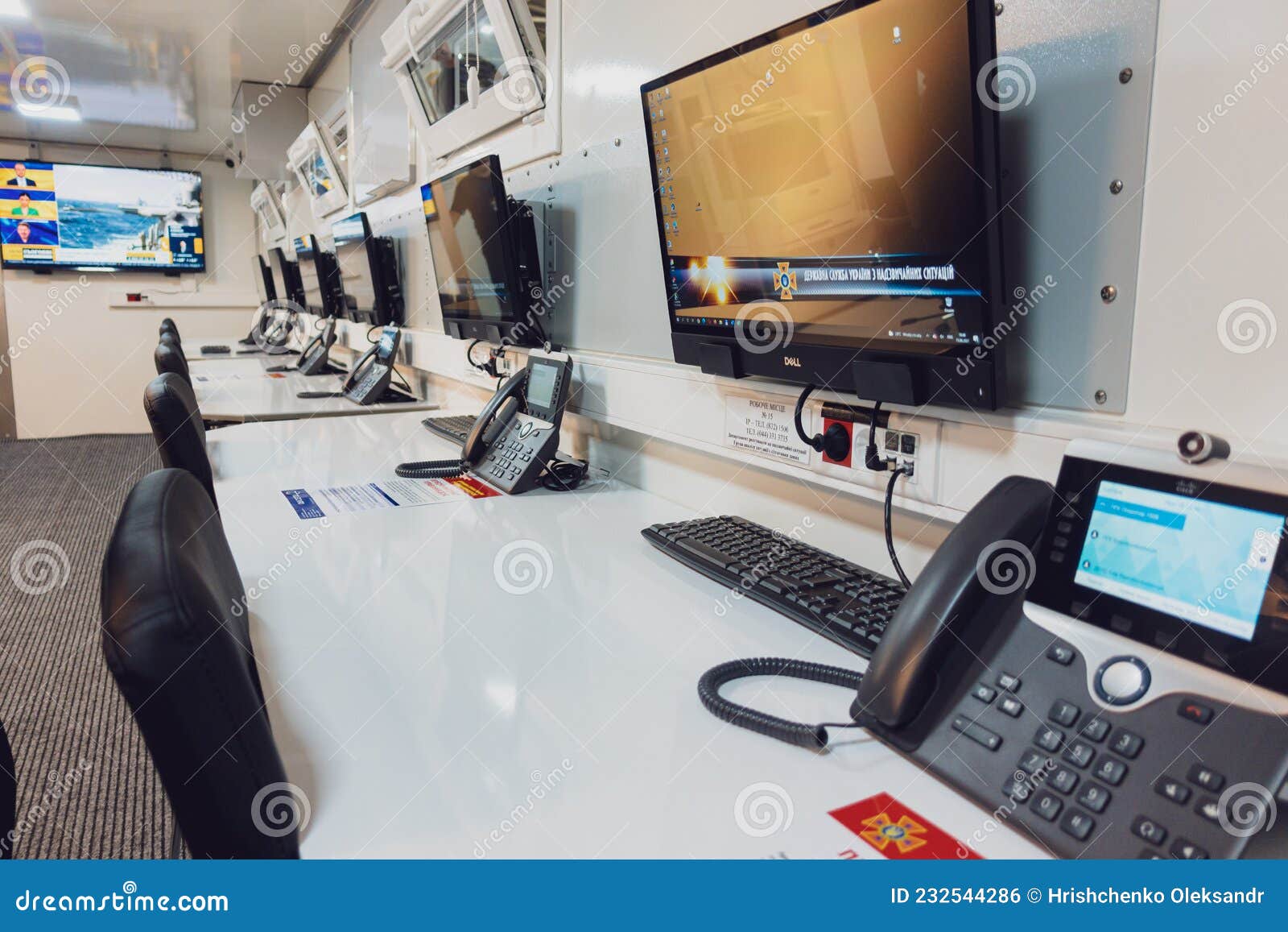 Autonomous Mobile Emergency Control Room. Emergency Control Room ...