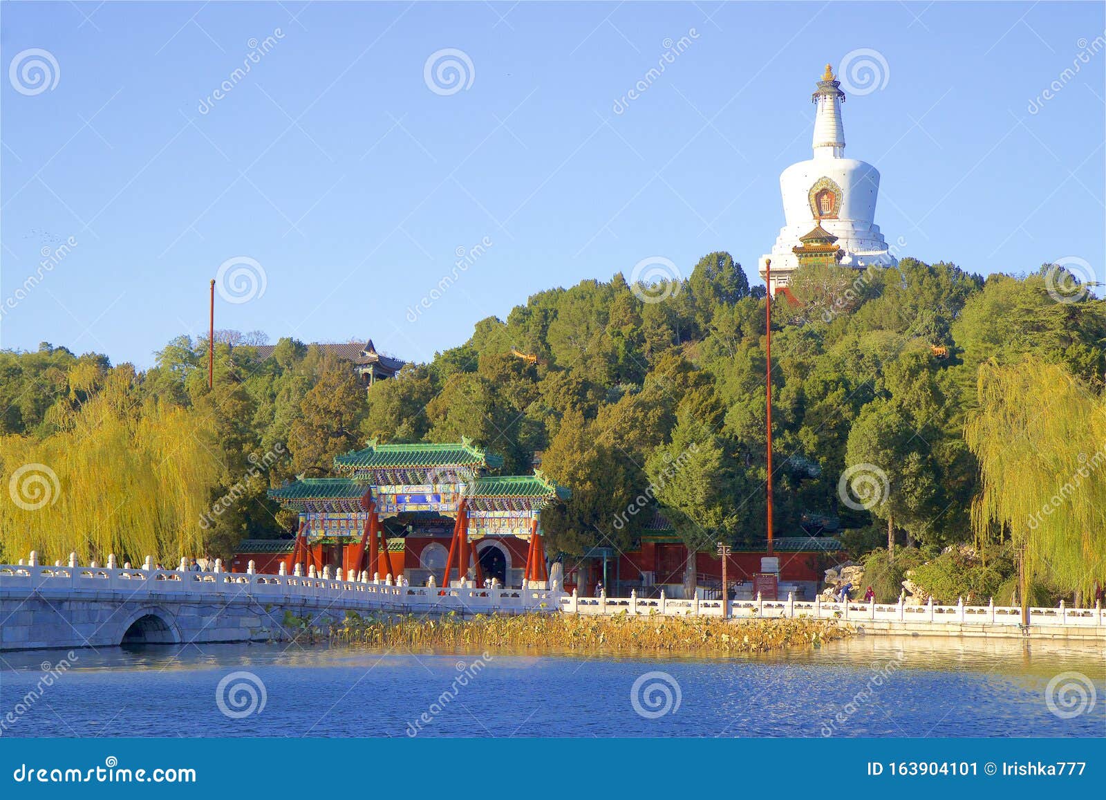 Beihai Park , Beijing, China Stock Image - Image of pagodas, autumn ...