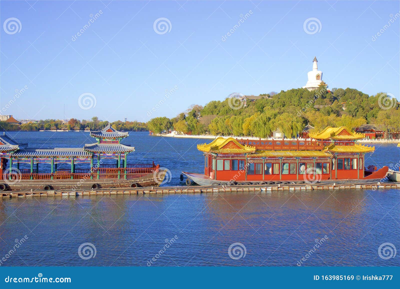 Beihai Park , Beijing, China Stock Image - Image of landmark, water ...