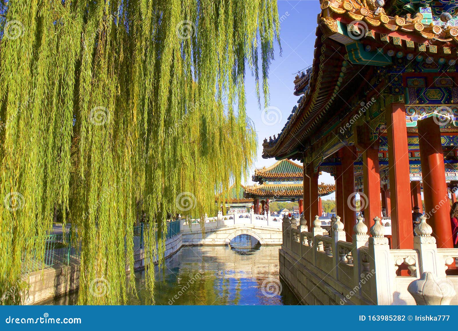 Beihai Park , Beijing, China Stock Photo - Image of centre, autumn ...
