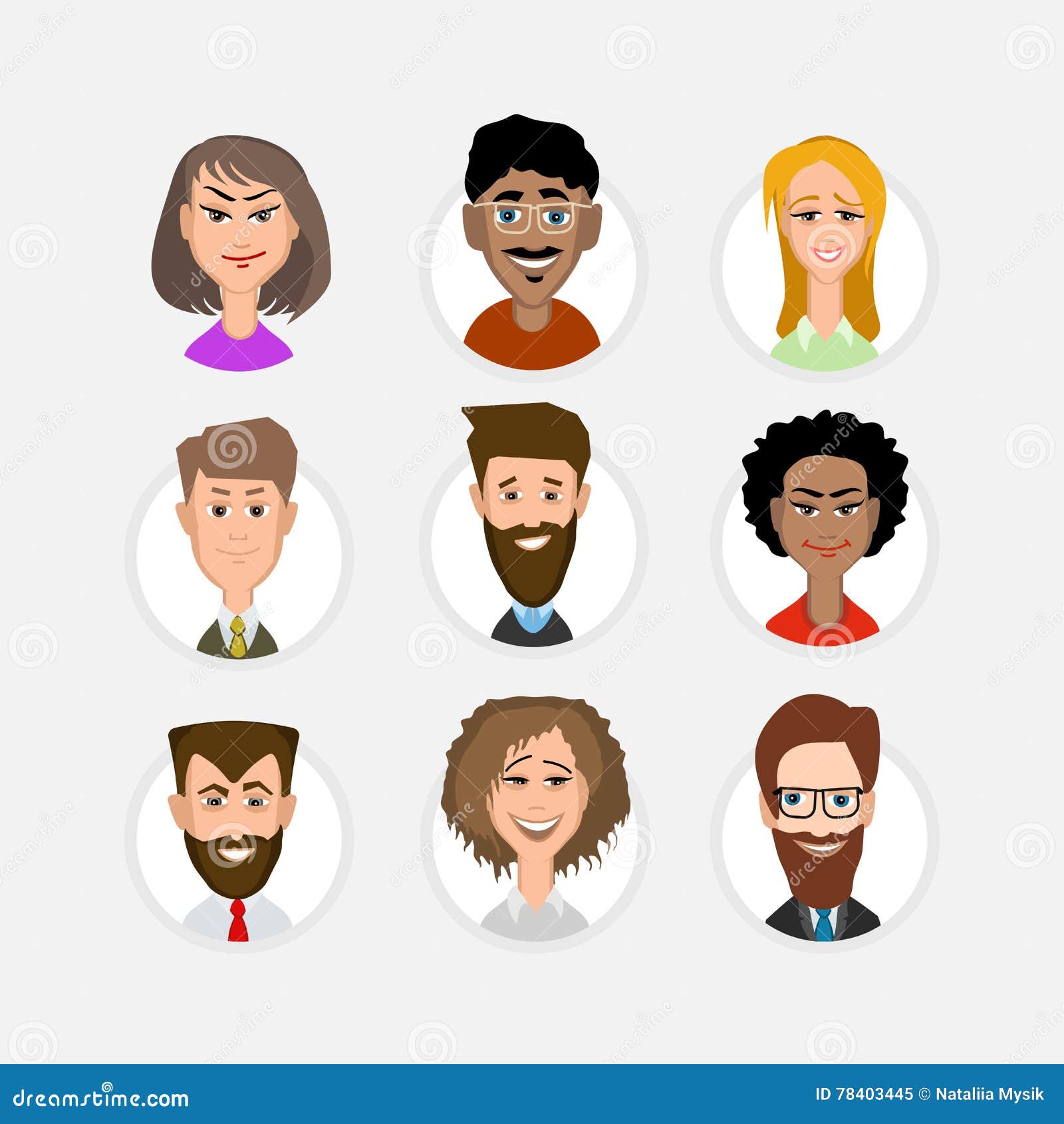 Avatars Collection Of Cute Kids. Vector Illustration Of Different ...