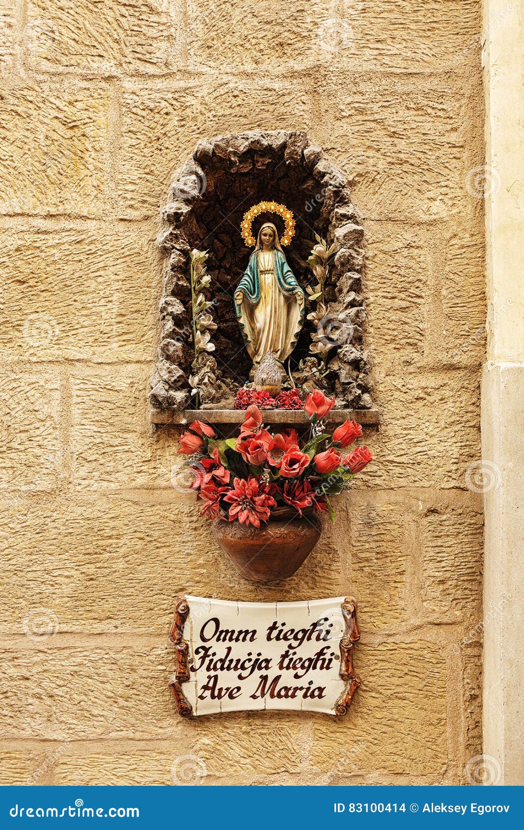 Ave Maria in Malta stock photo. Image of mary, merciful - 83100414