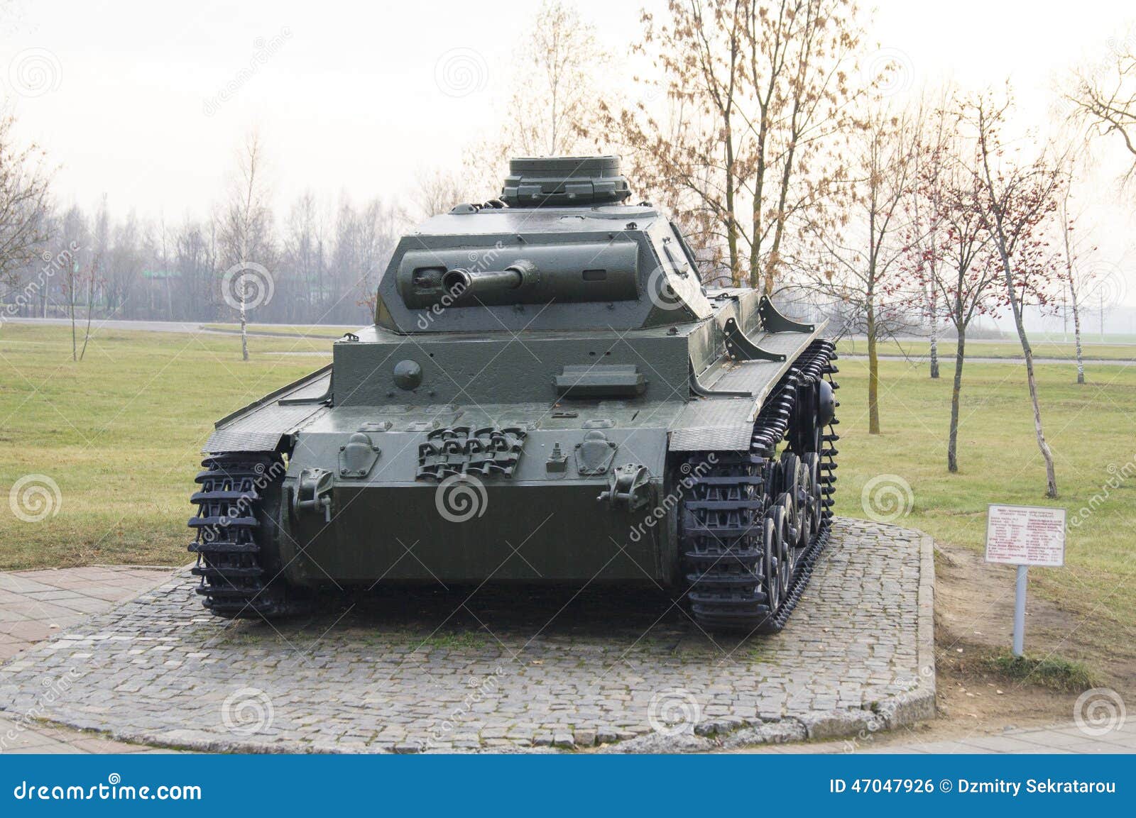 The Average German Tank of the Second World War. T3 Stock Photo - Image ...