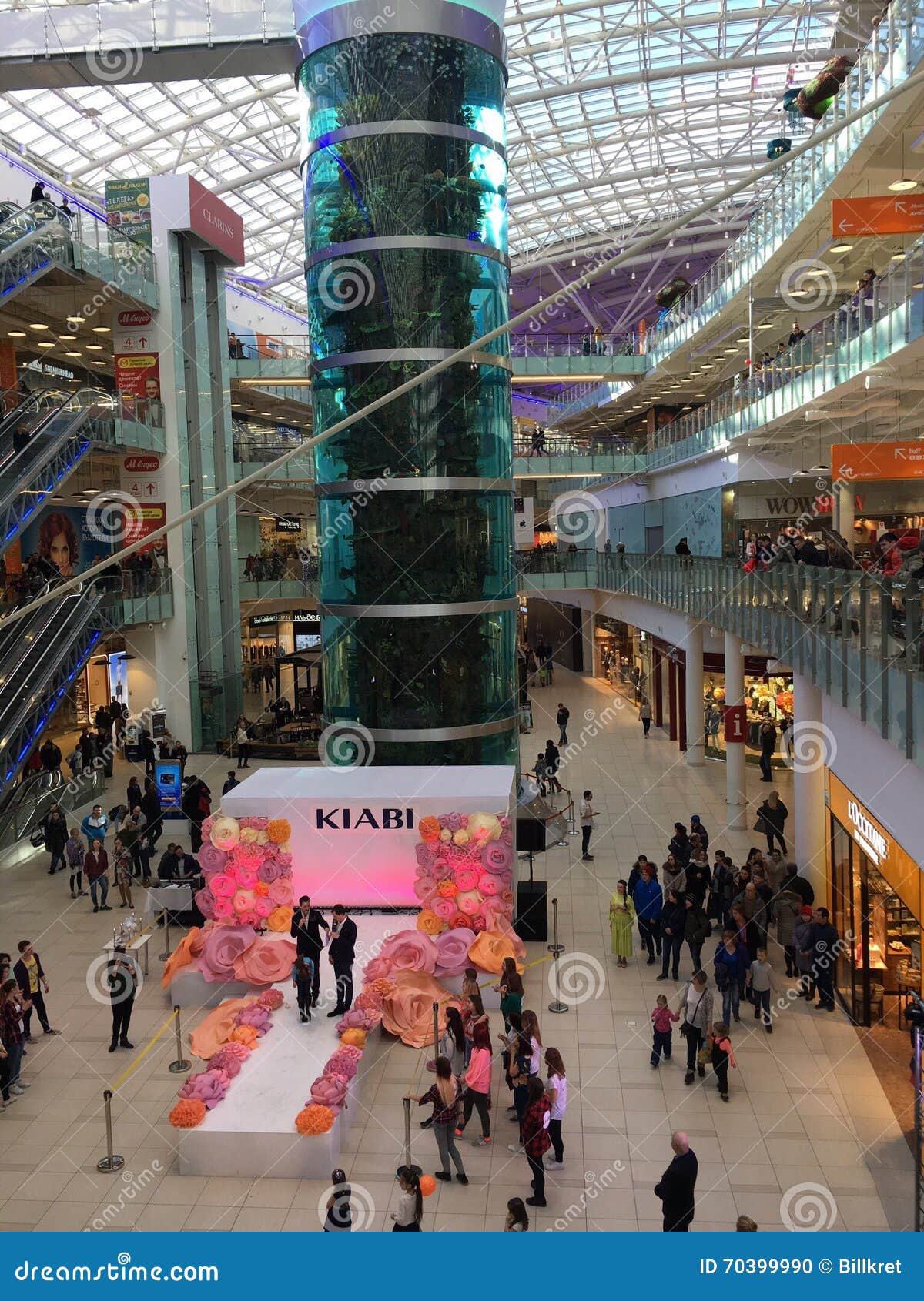 Aviapark Moscow editorial image. Image of mall, russia - 70399990