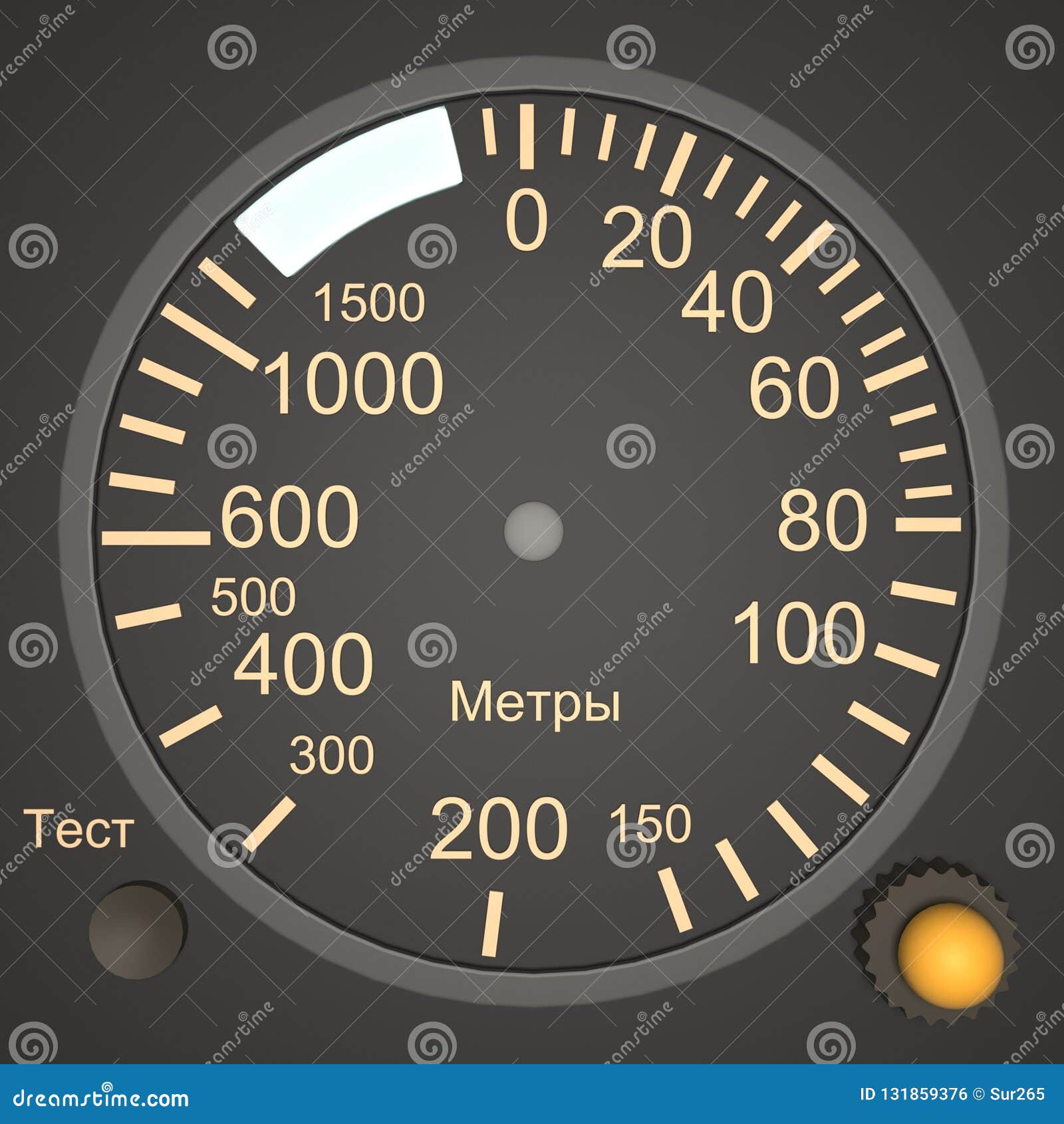 A Display Device of the Height in Meters Stock Illustration ...