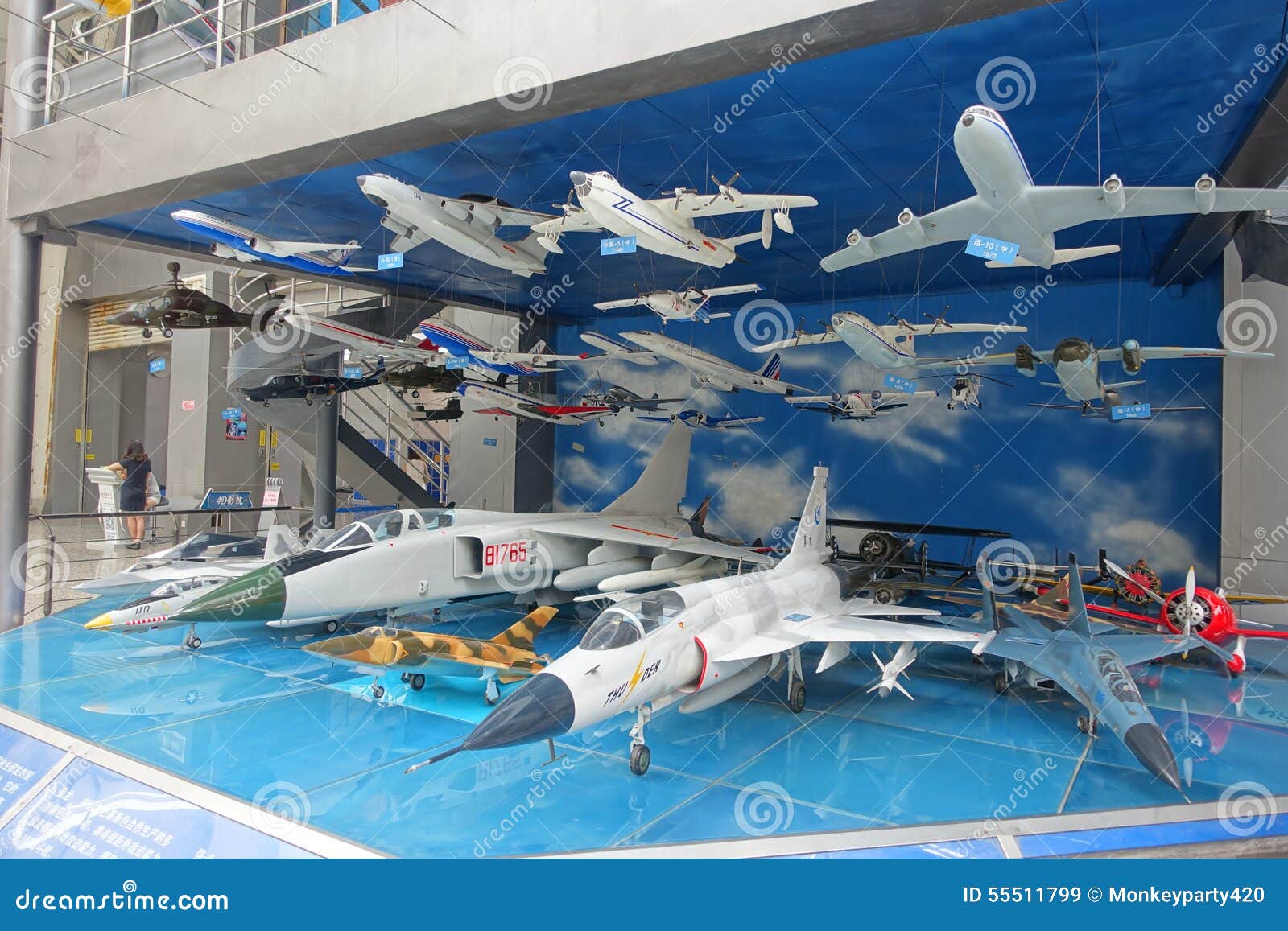 Aviation Exhibition in Sichuan Science and Technology Museum Editorial ...