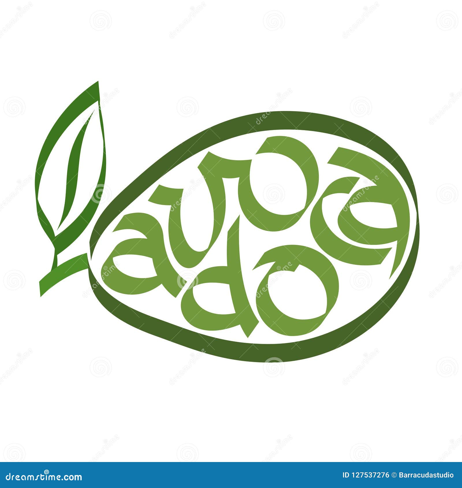 Avocado Calligraphy, Typography. Fruit Calligraphy. Fruit Typography ...