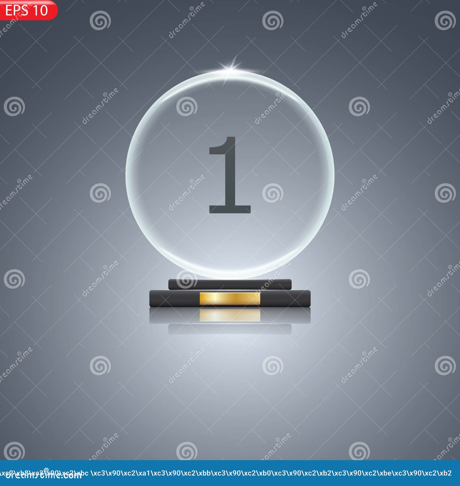 Award for the Champion, First Stock Vector - Illustration of glossy ...