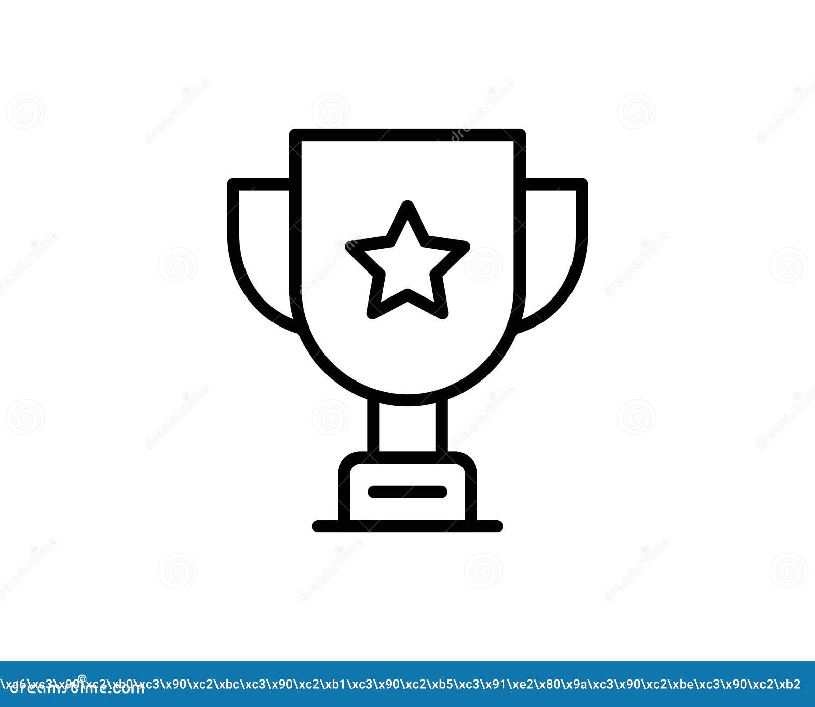 Award line icon stock vector. Illustration of victory - 189509907