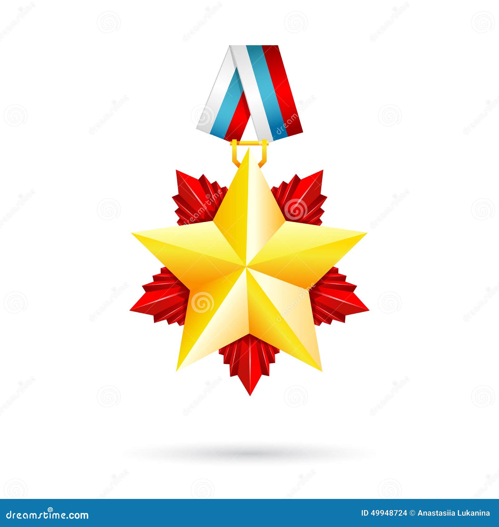 The Star Of Stalin's Building Is A Symbol Of Communism. Stock Photo ...