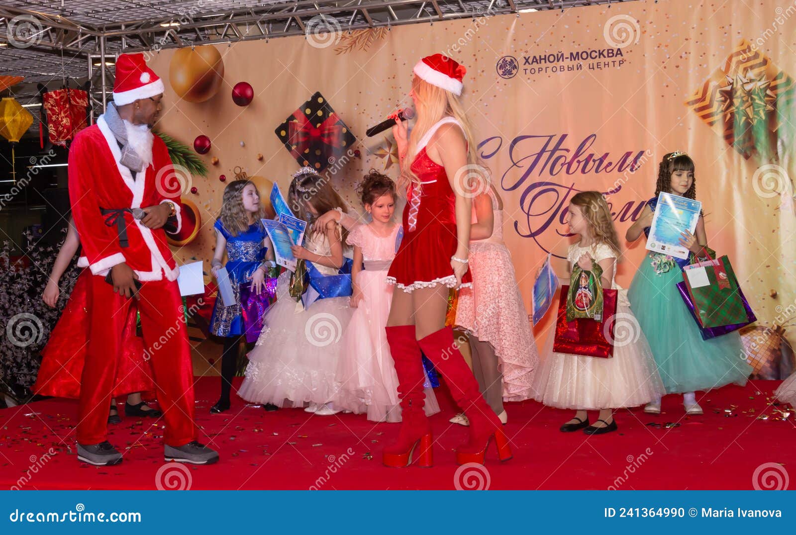 Awarding Children of Models at a Beauty Contest. Editorial Image ...