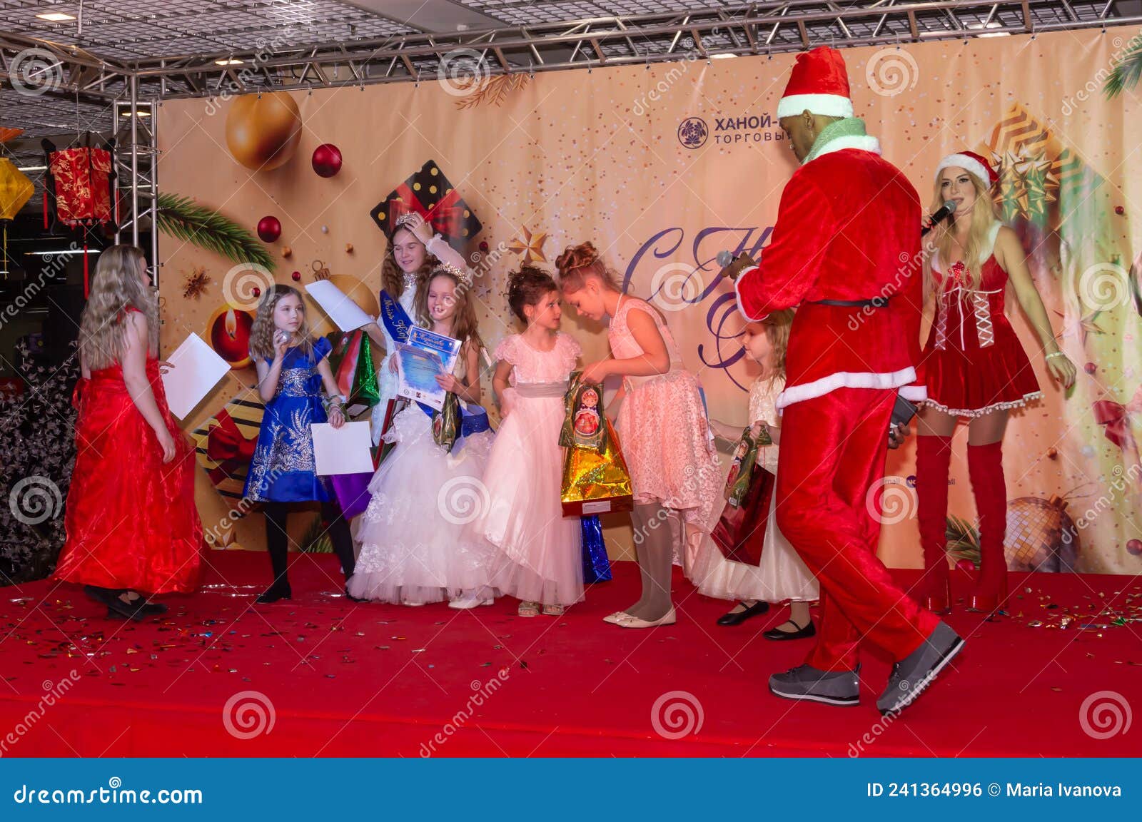 Awarding Children of Models at a Beauty Contest. Editorial Photo ...