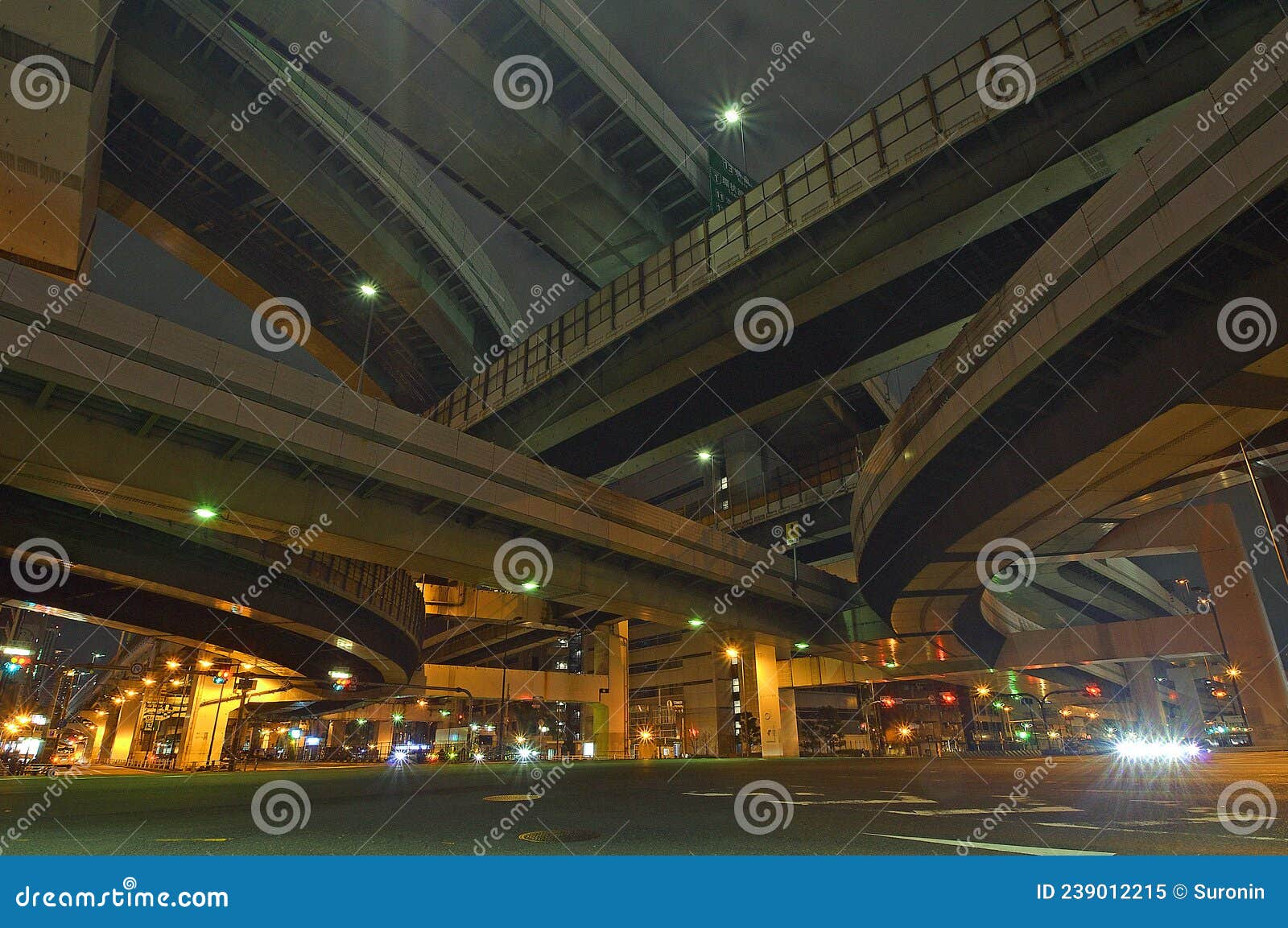 Awaza Stock Photos - Free & Royalty-Free Stock Photos from Dreamstime