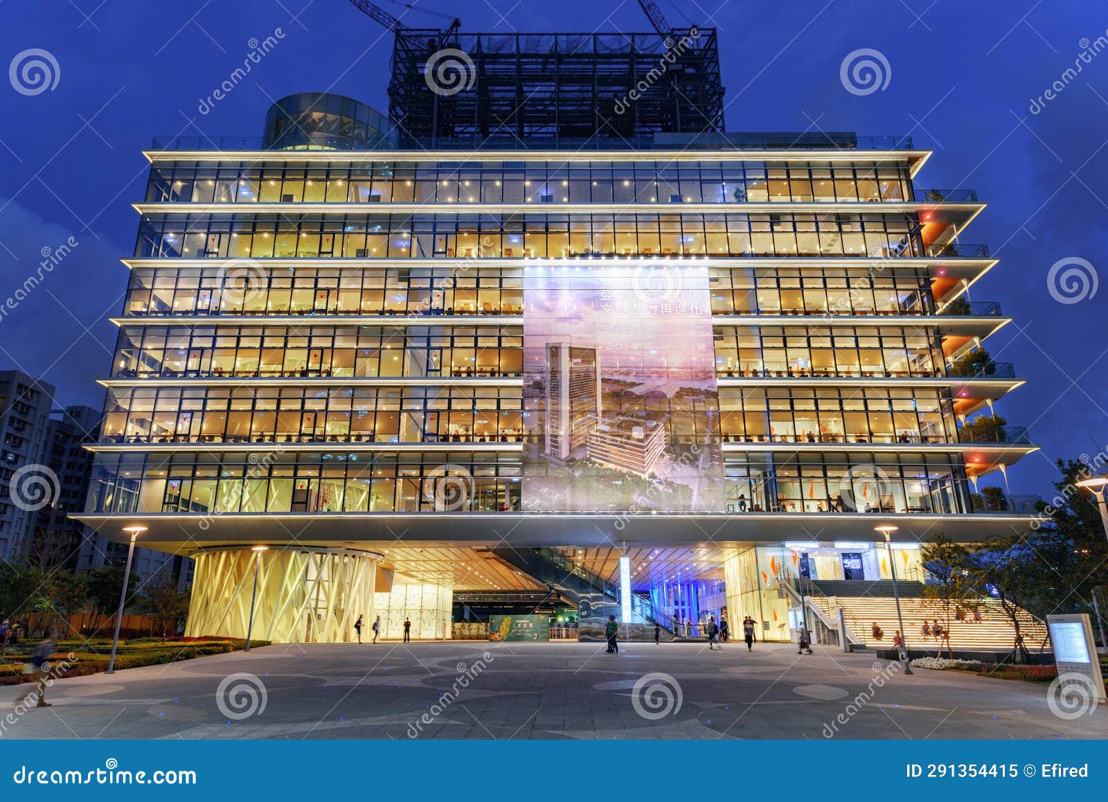 Awesome Night View of the Kaohsiung Main Public Library, Taiwan ...
