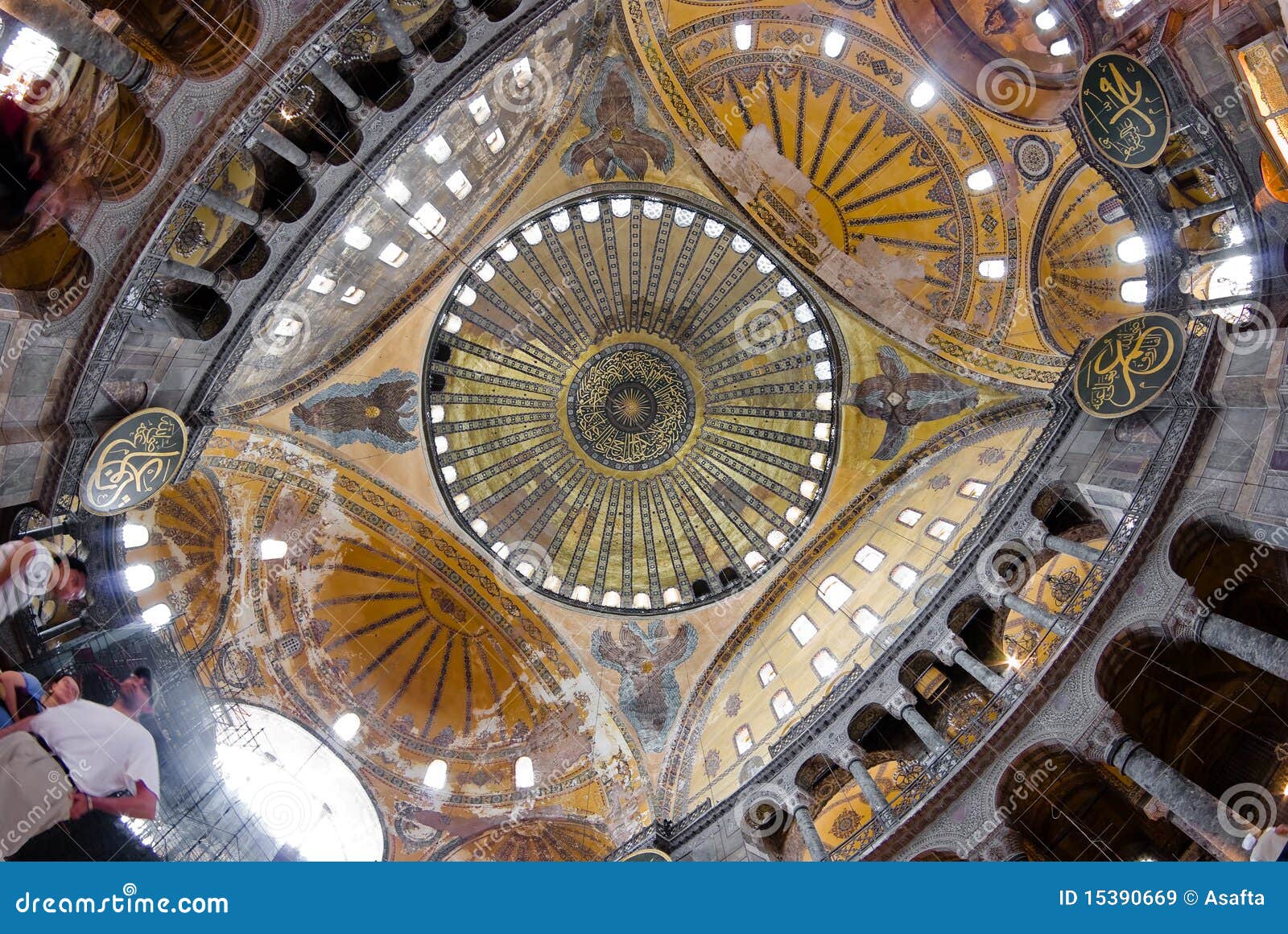 Aya Sofia editorial stock image. Image of arch, architecture - 15390669