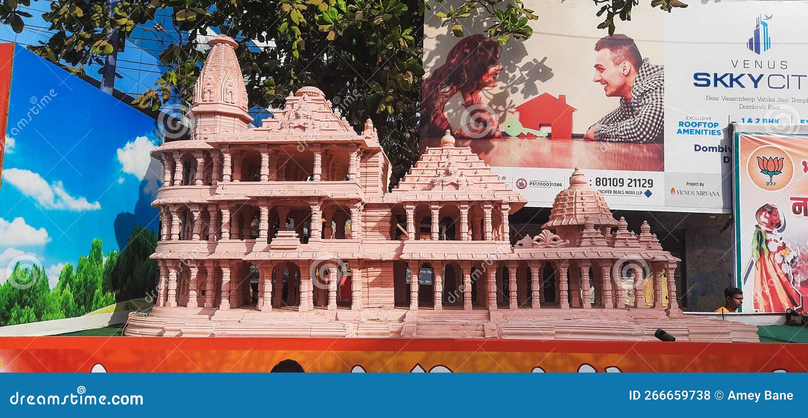 Ayodhya Ram Temple Miniature Model Stock Photo - Image of architecture ...