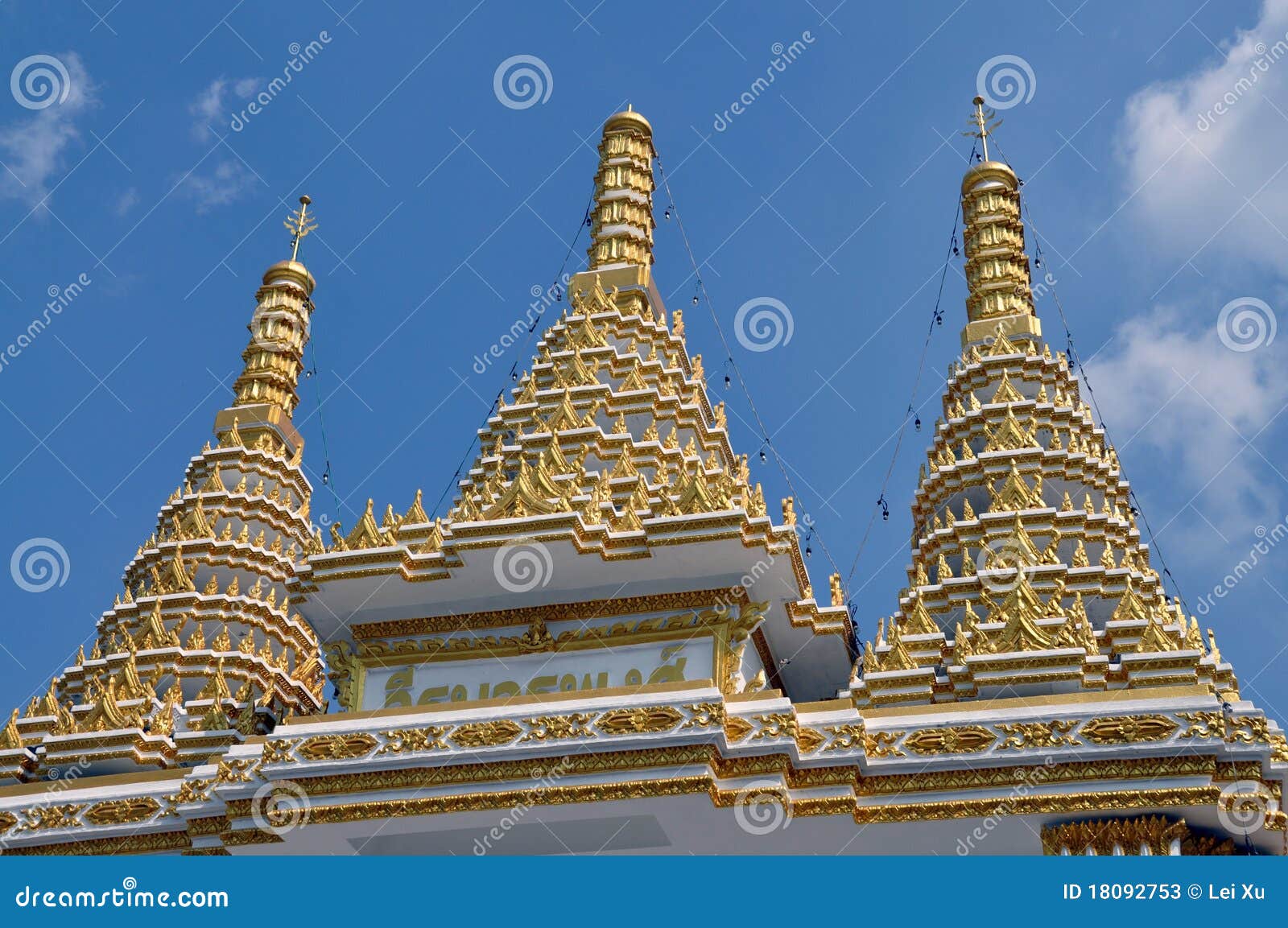 Ayutthaya, Thailand: Temple Entry Gates Stock Image - Image of ...