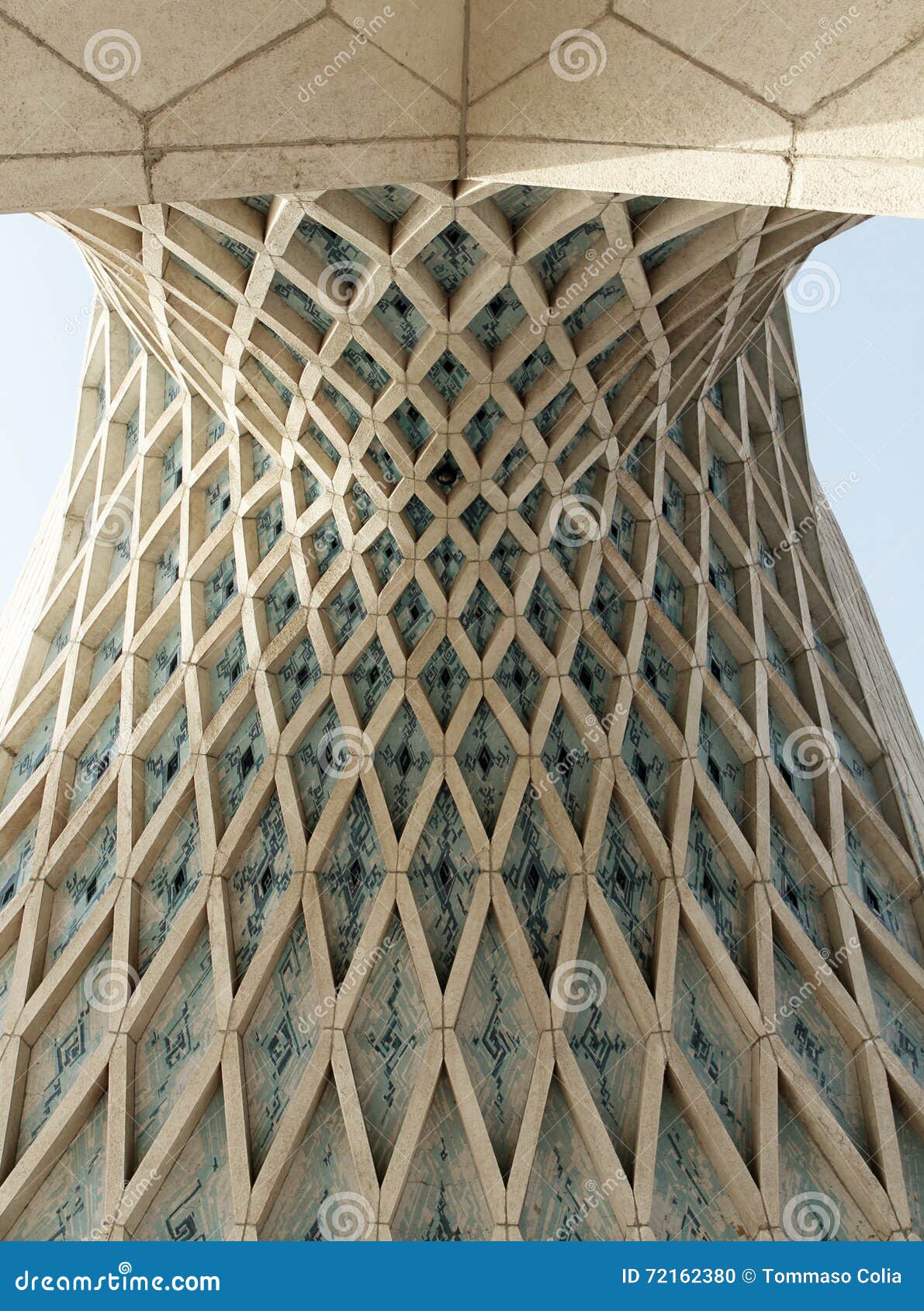Azadi Tower Inside