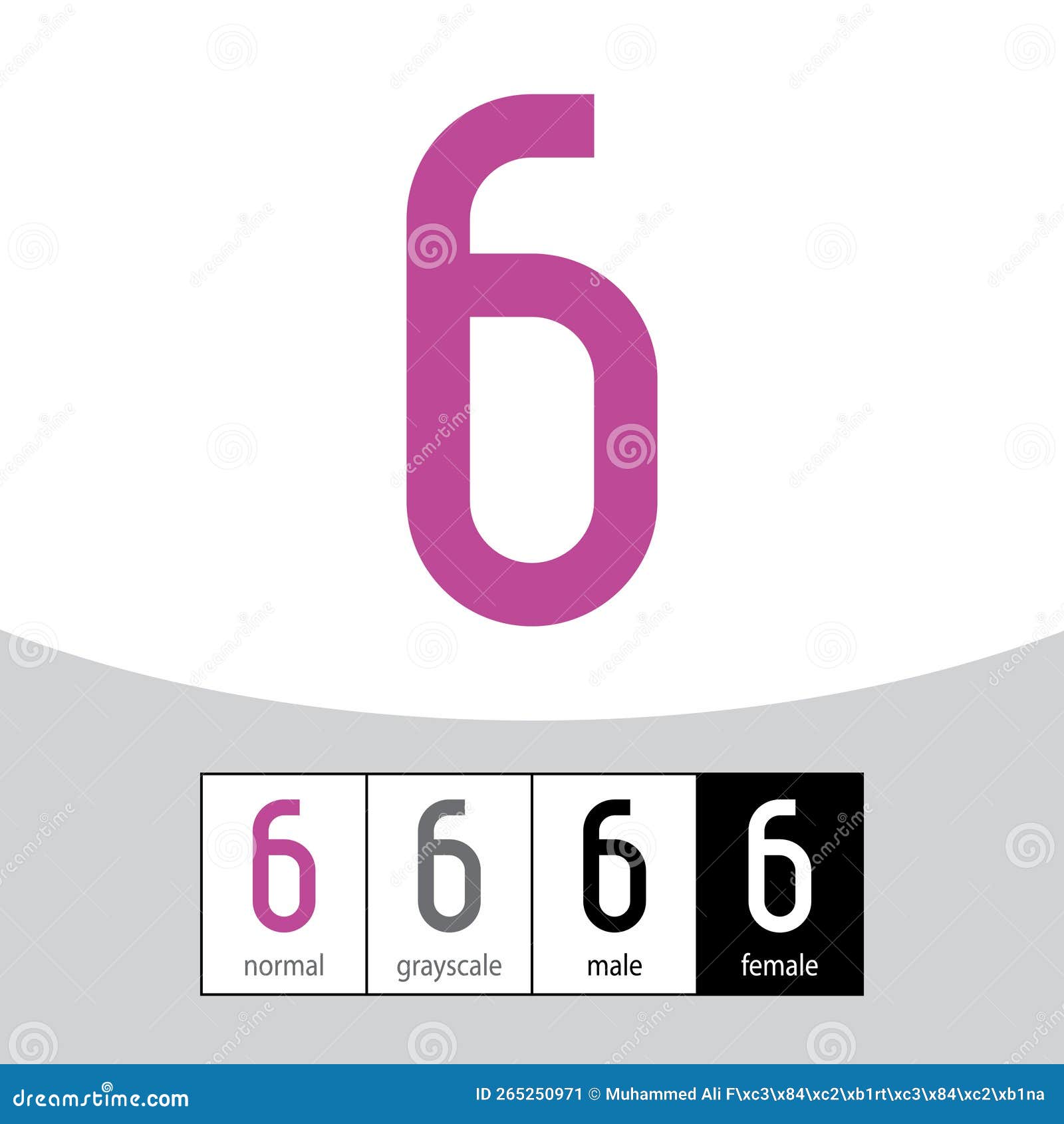 B Letter Logo. Purple. - Vector Stock Vector - Illustration of emblem ...