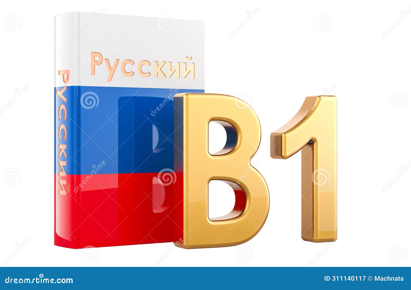 B1 Russian Level, Concept. B1 Intermediate, 3D Rendering Stock ...