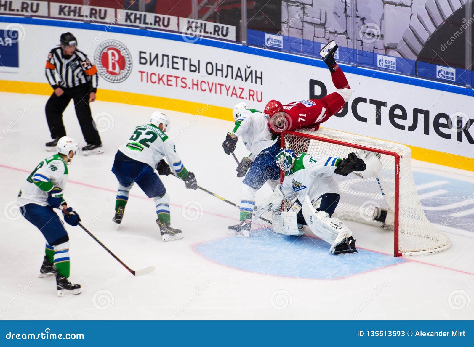 B Salto De Rendulic (71) En Una Puerta Foto de archivo editorial ...