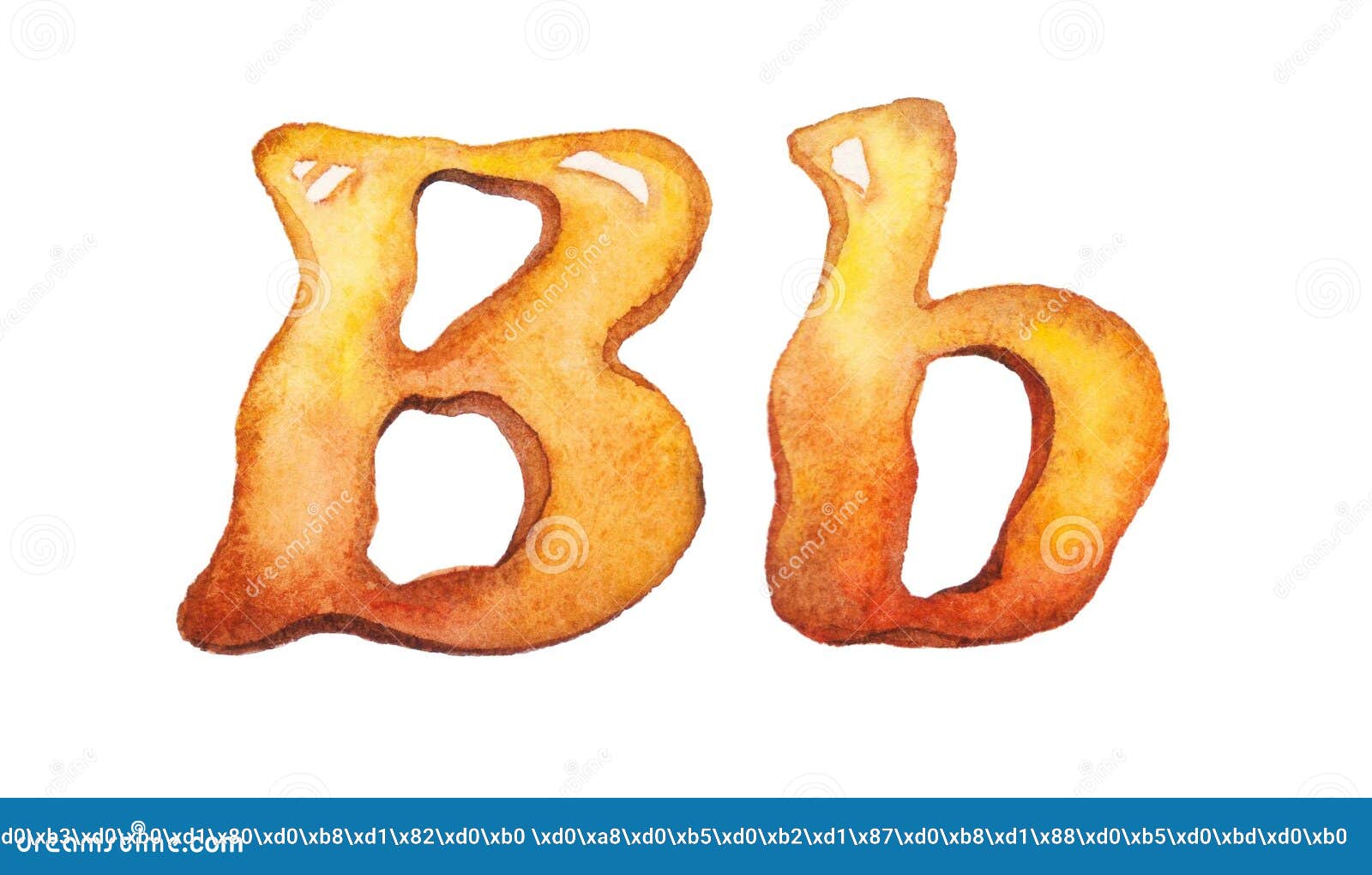 B - Watercolor Letters (Lower Case Stock Photo - Image of brush, font ...