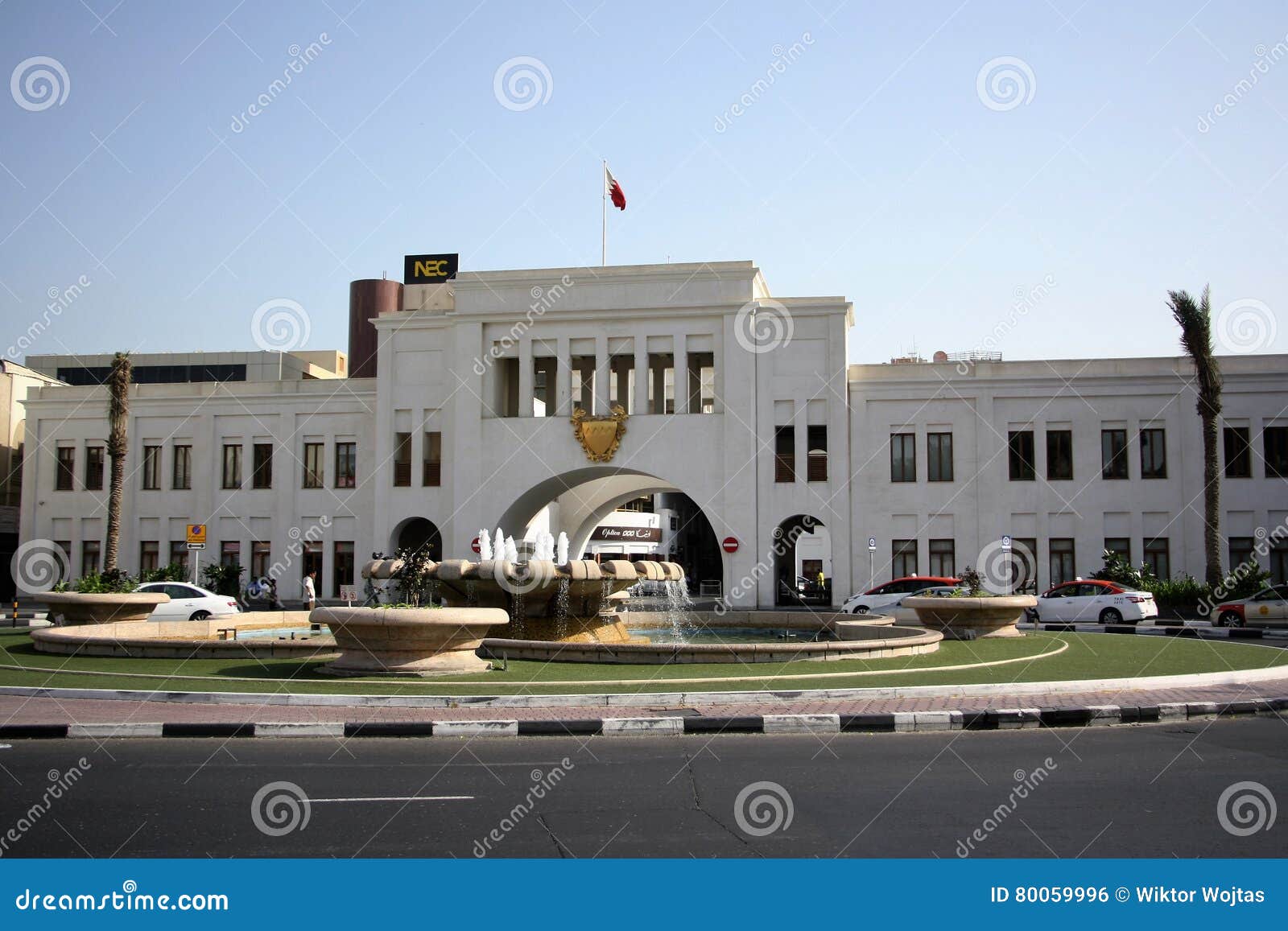 Bab al Bahrain, Manama photo éditorial. Image du grille - 80059996