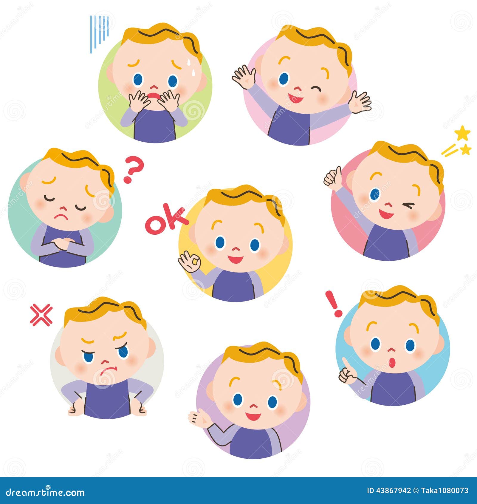 Baby expression pose stock vector. Illustration of question - 43867942