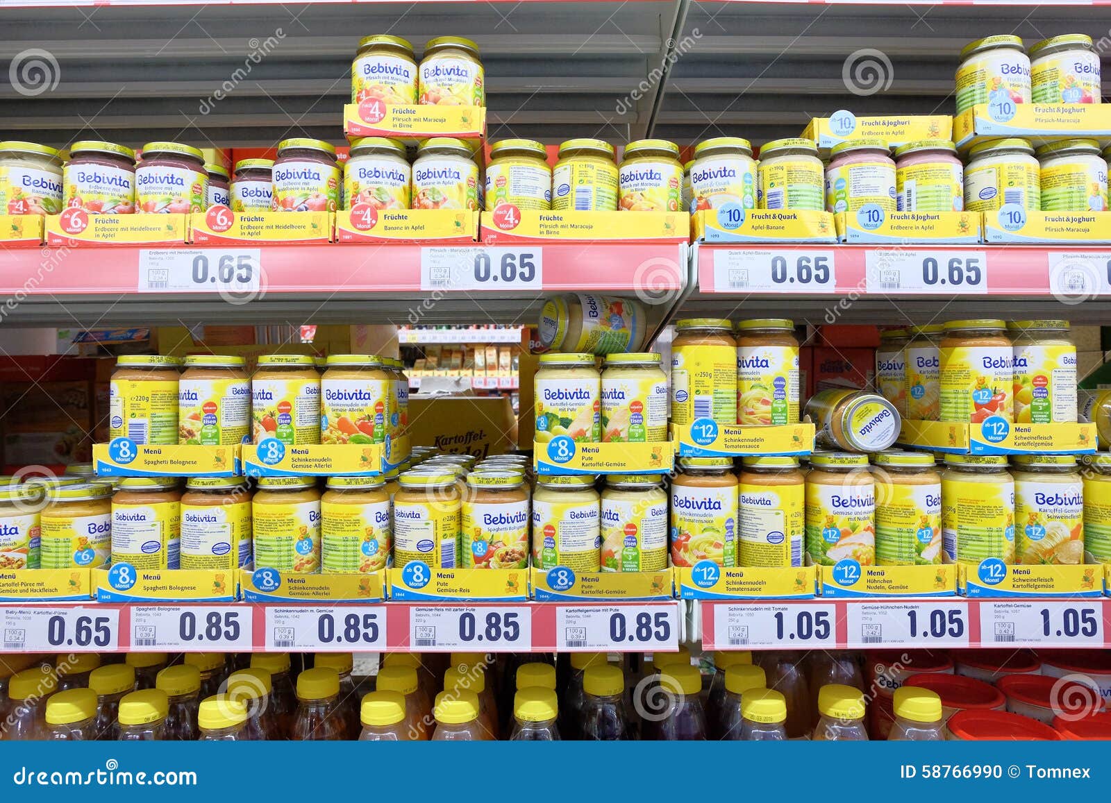 A Section Of The Formula 1 Track In The Olympic Park With A View Of The ...