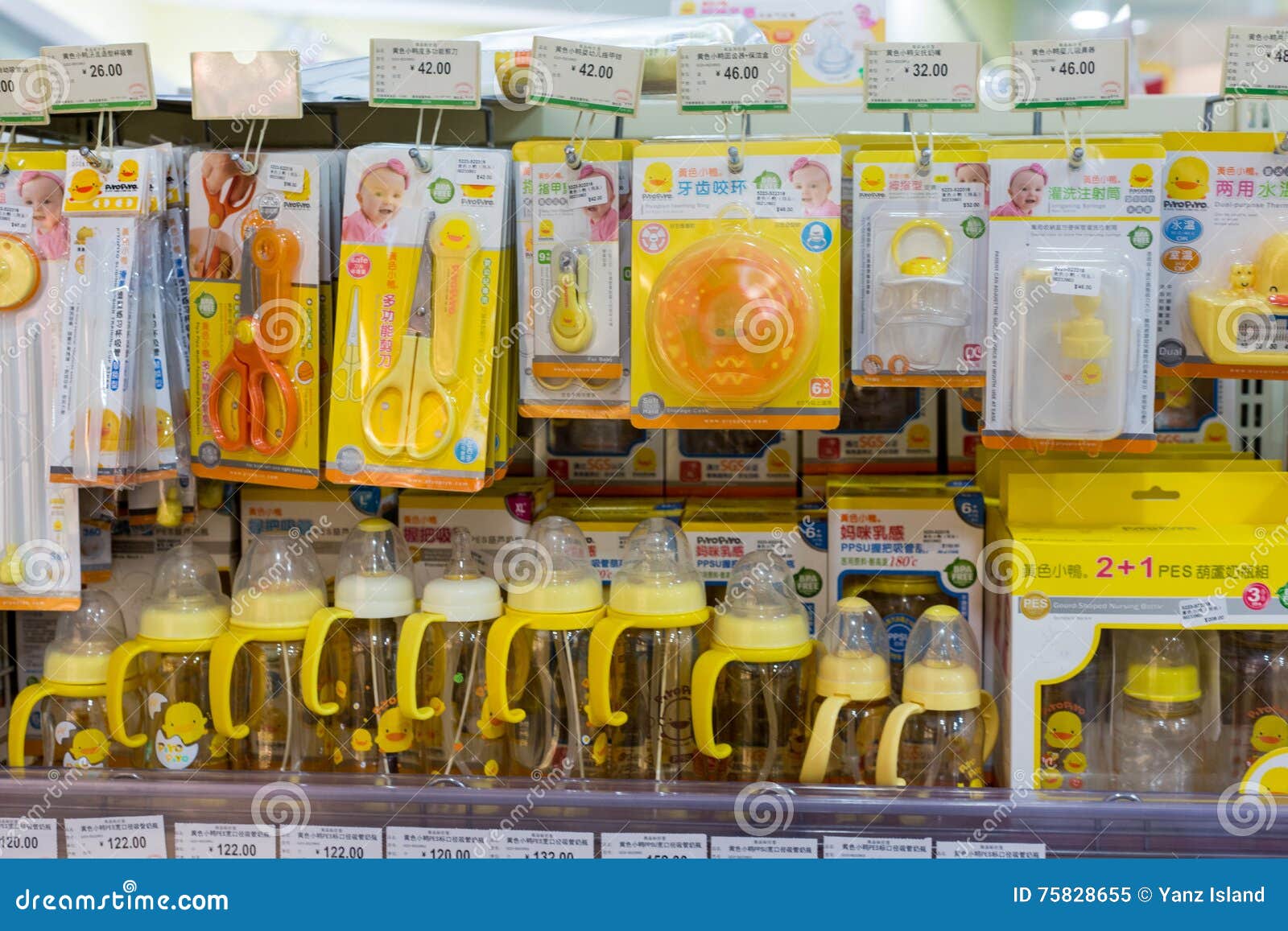 Baby s product editorial image. Image of trousers, summer - 75828655