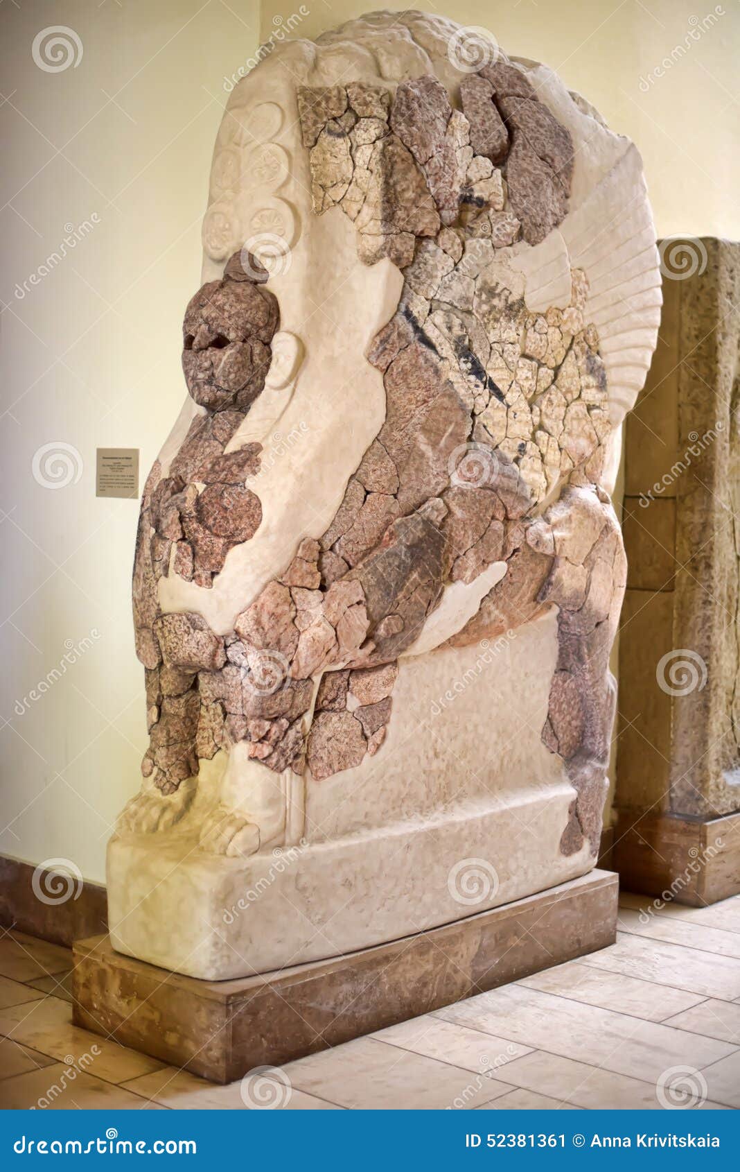Babylonian Sculpture, Pergamon Museum, Berlin Editorial Photo - Image ...