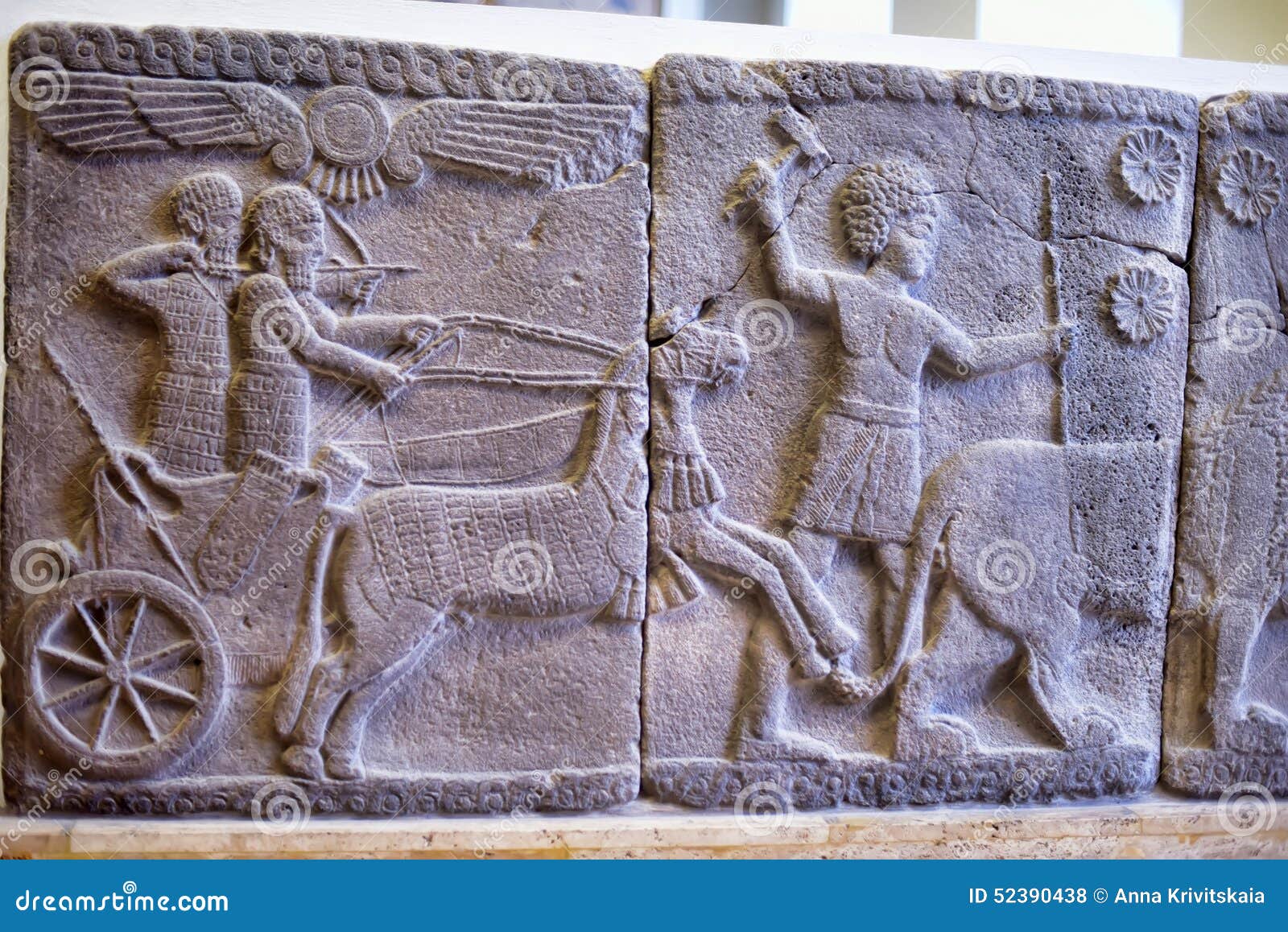 Babylonian Sculpture, Pergamon Museum, Berlin Editorial Stock Photo ...