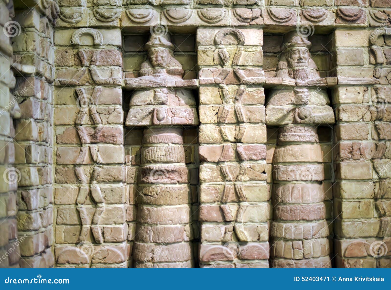 Babylonian Sculpture, Pergamon Museum, Berlin Editorial Photo - Image ...