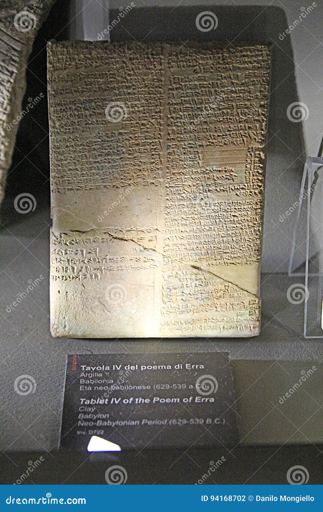 Cuneiform Clay Tablet Writing From Mesopotamia Royalty-Free Stock Image ...