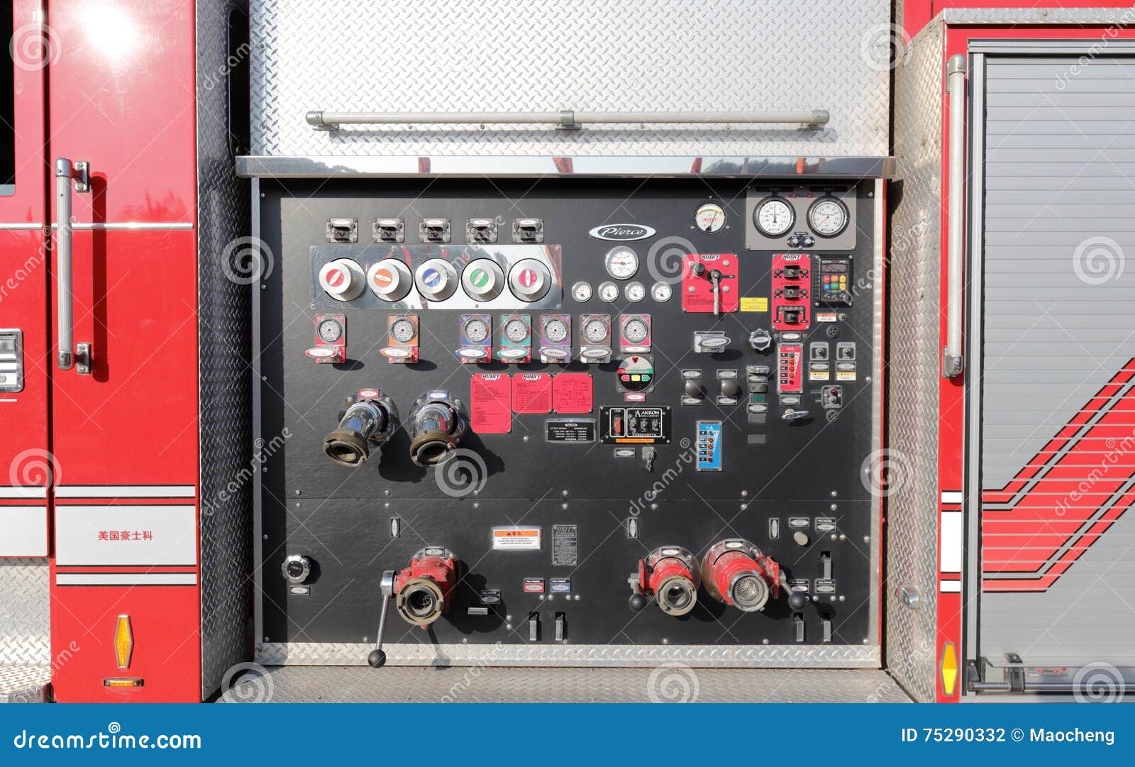 Back of fire engine editorial photography. Image of crash - 75290332