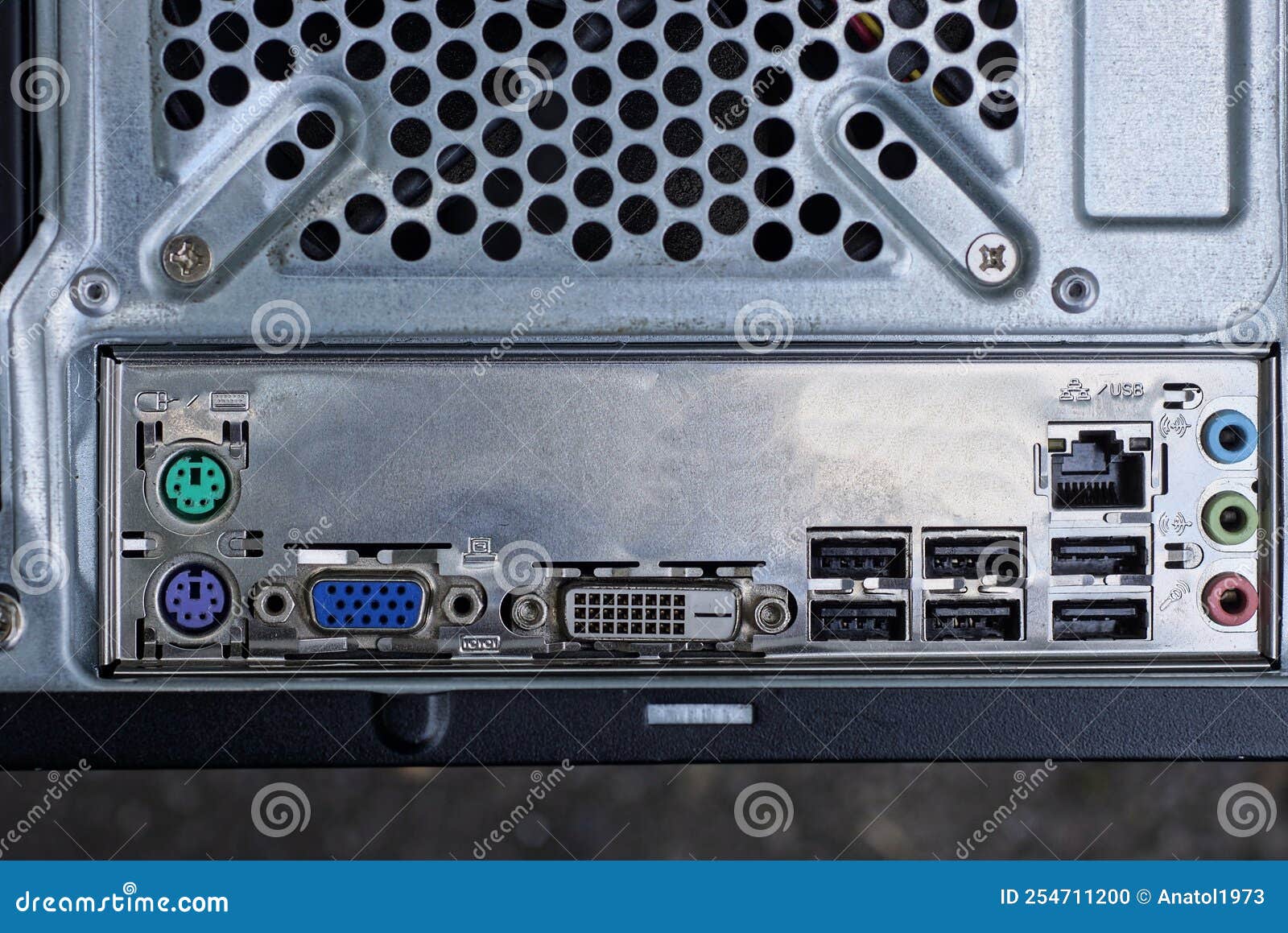 The Back Gray Metal Panel of the Computer from a Lattice for ...