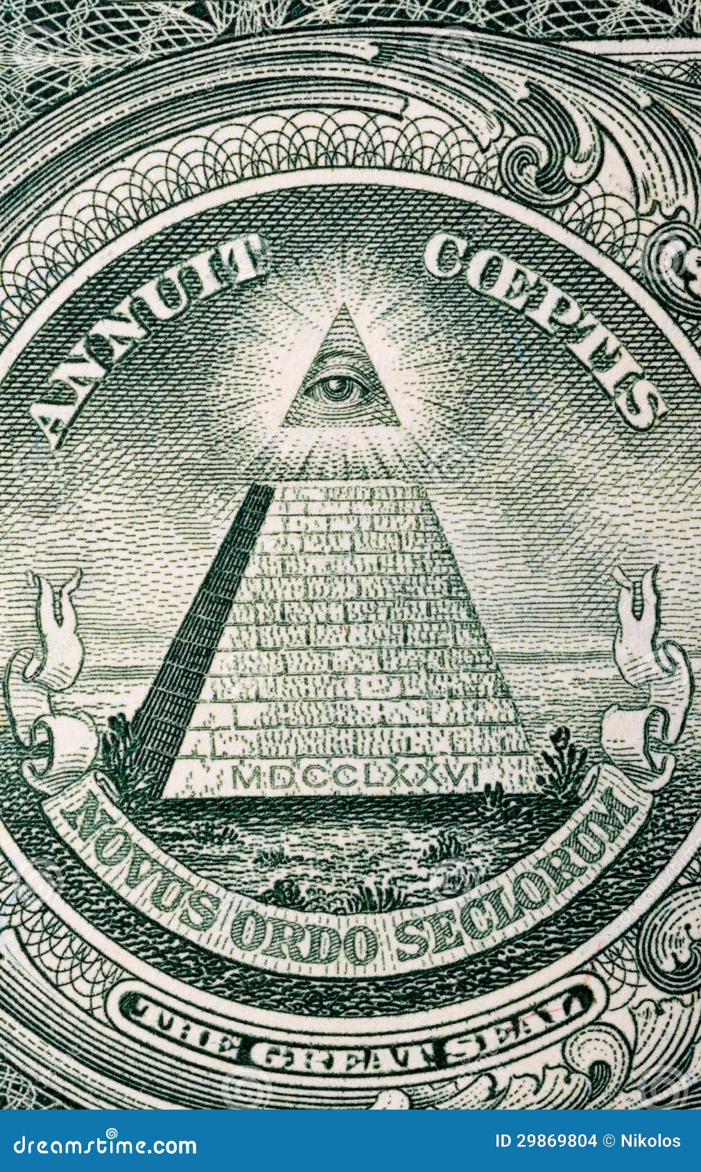 Back of one dollar bill stock photo. Image of etching - 29869804