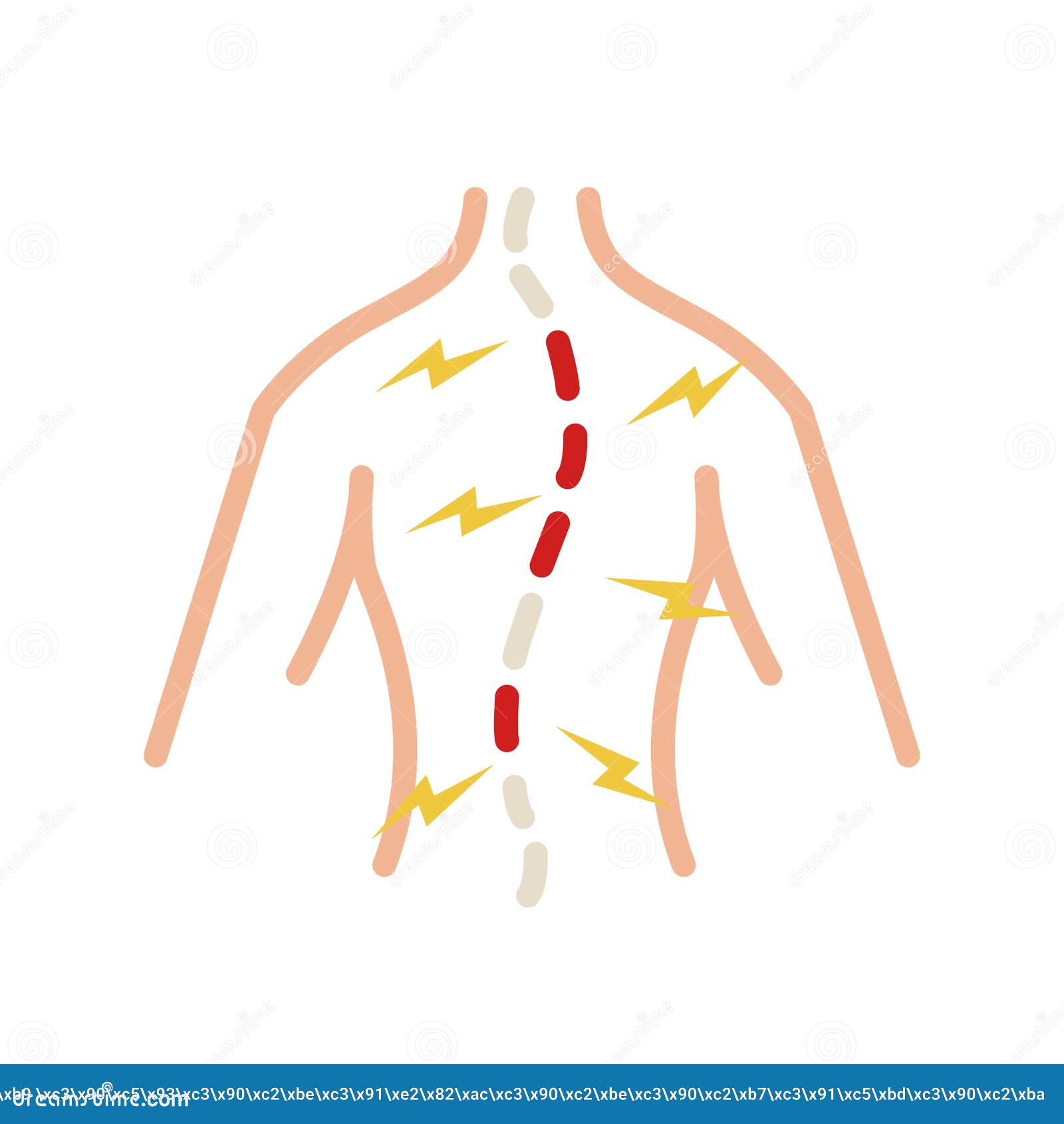 Back Pain Icon, Vector Illustration Stock Vector - Illustration of ...