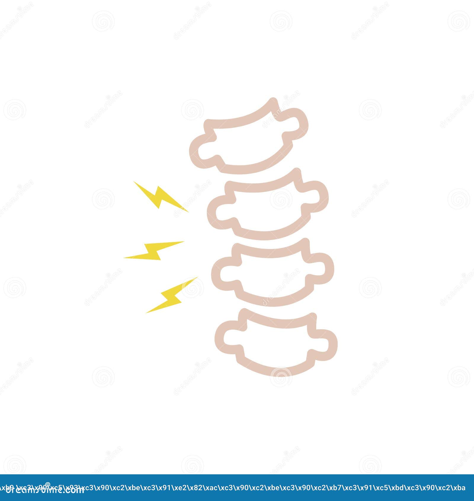 Back Pain Icon, Vector Illustration Stock Vector - Illustration of ...