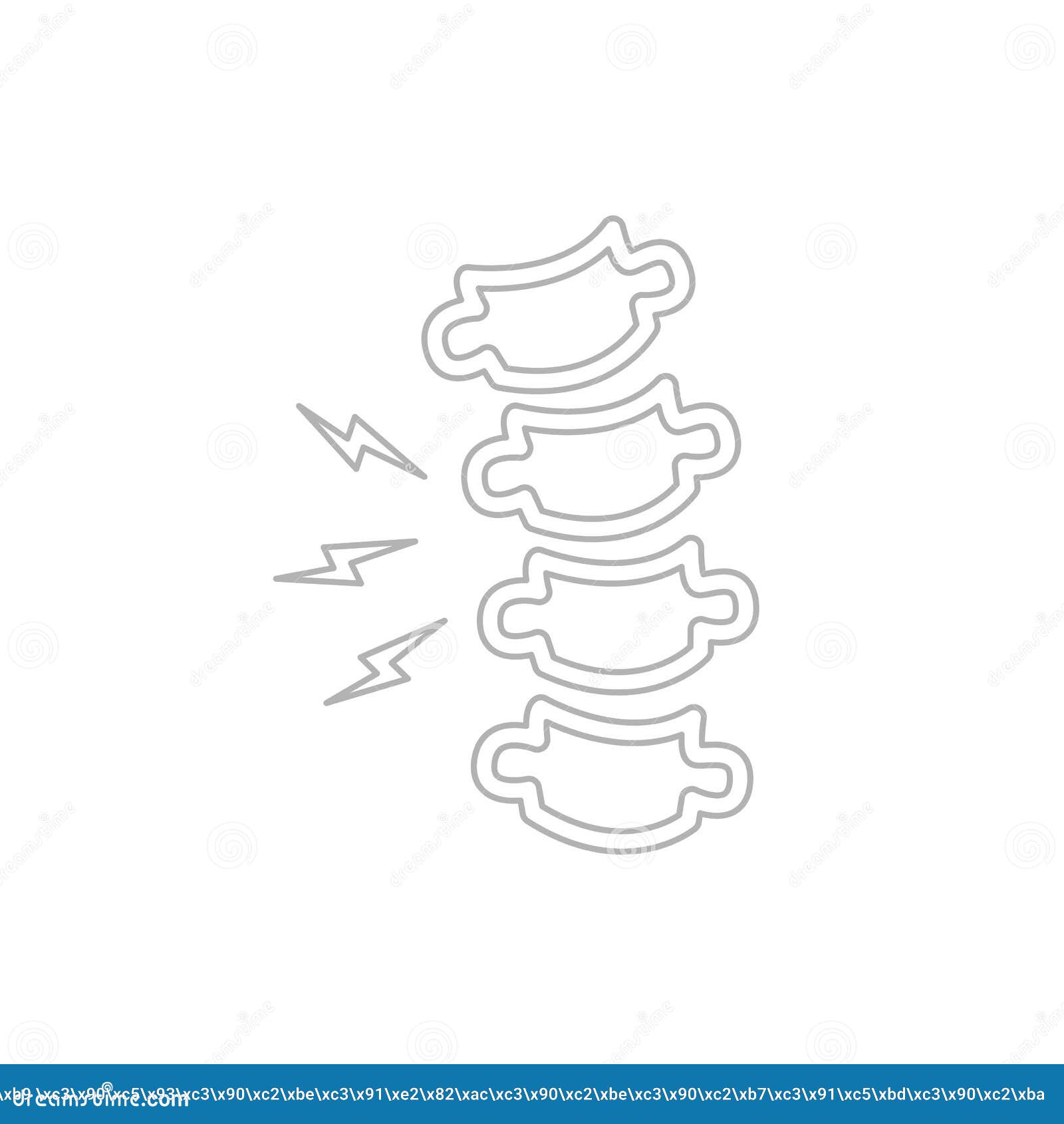 Back Pain Icon, Vector Illustration Stock Vector - Illustration of care ...