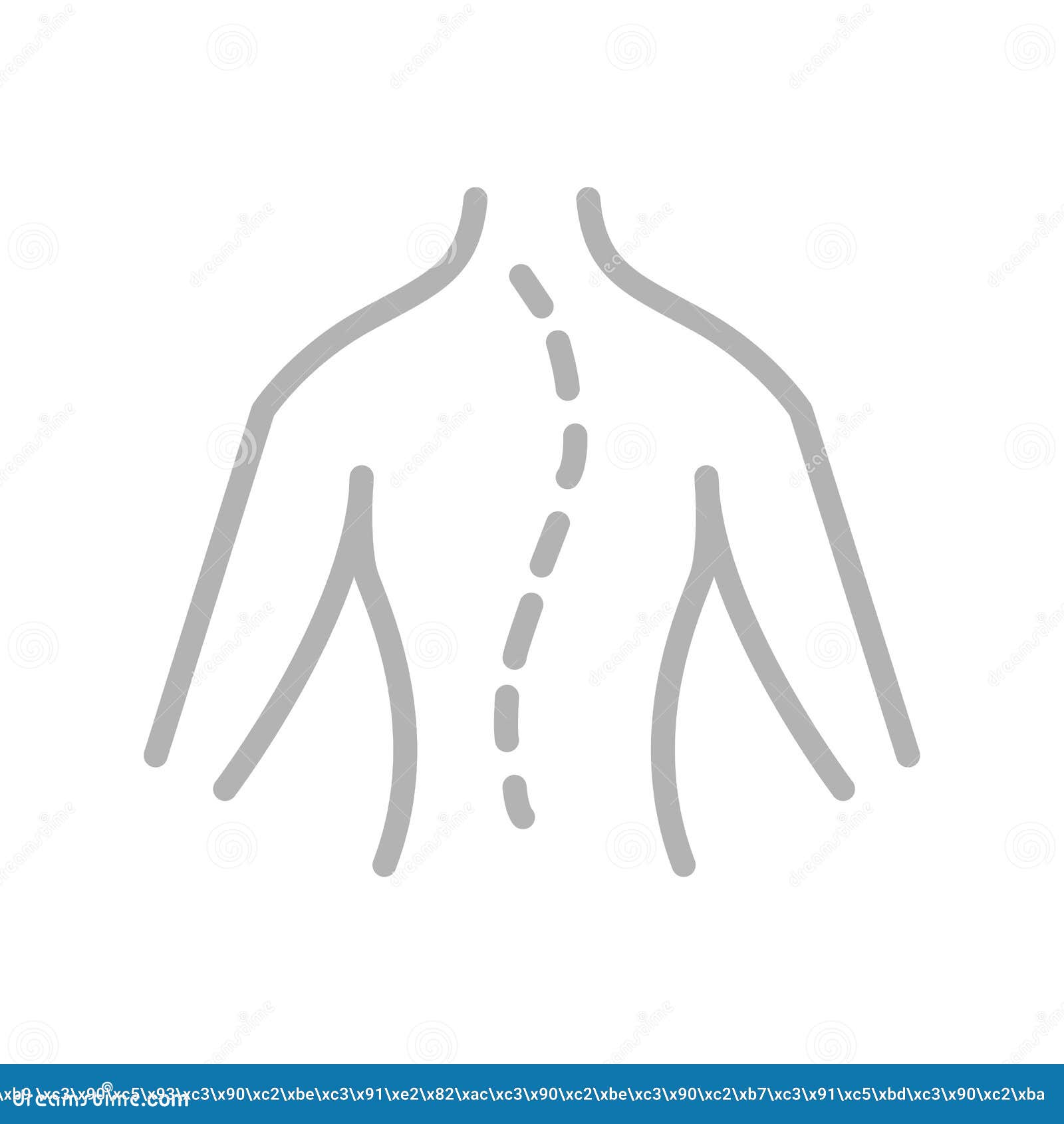 Back Pain Icon, Vector Illustration Stock Vector - Illustration of ...