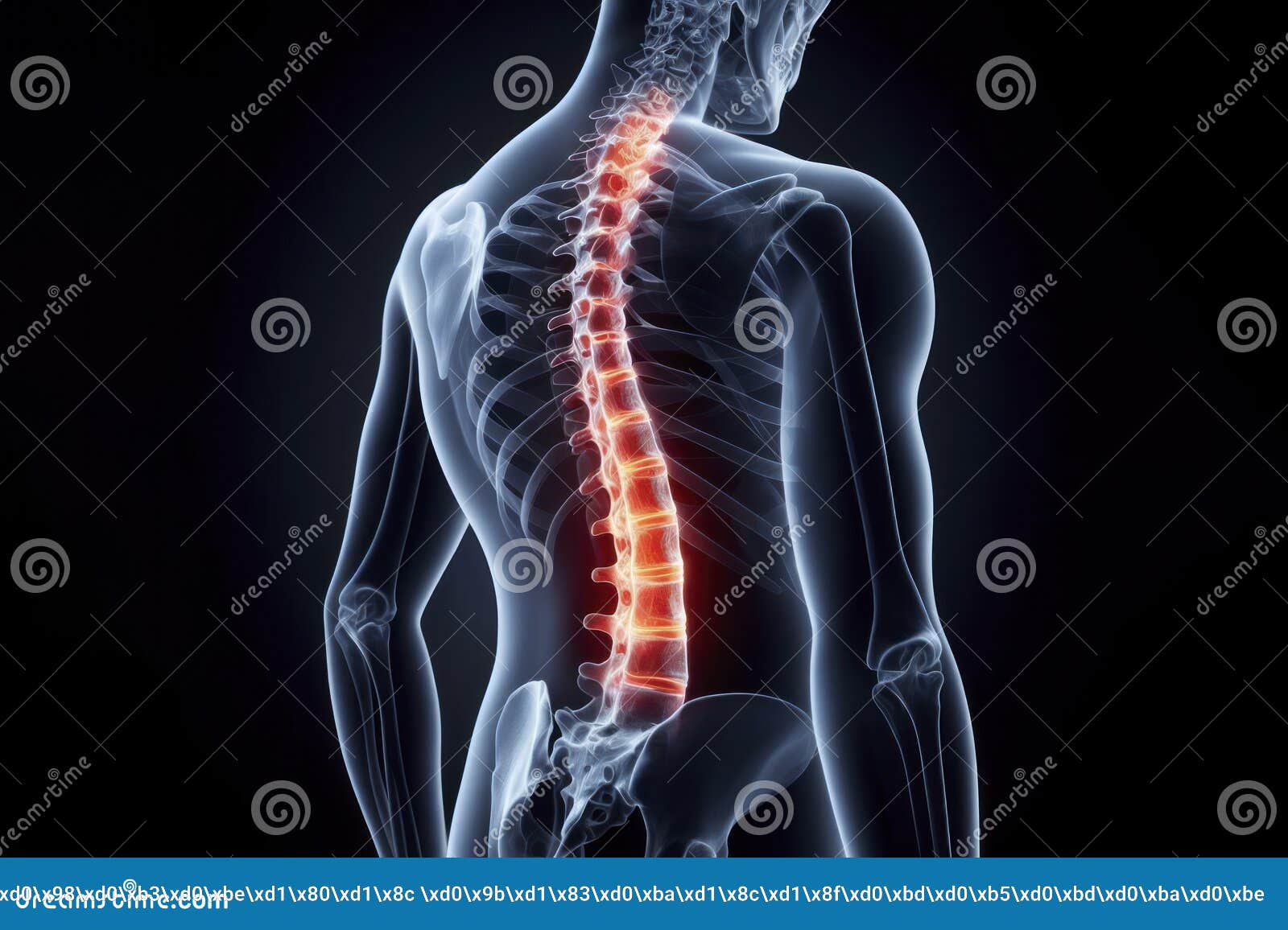 Back Pain on Solid Black Background. Ai Generative Stock Image - Image ...