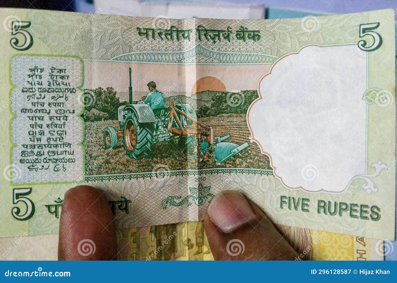 Back Side View of Old Indian Five Rupees Note Stock Image - Image of ...