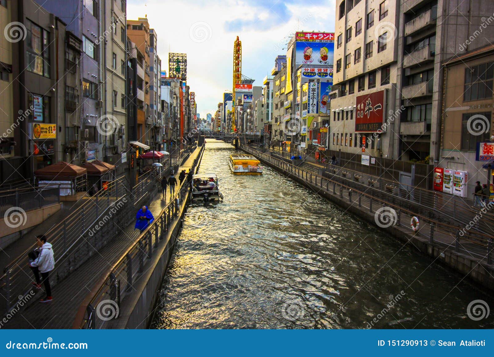 Back Streets Water Ways, Turning Wheel Two River Transport Boats ...