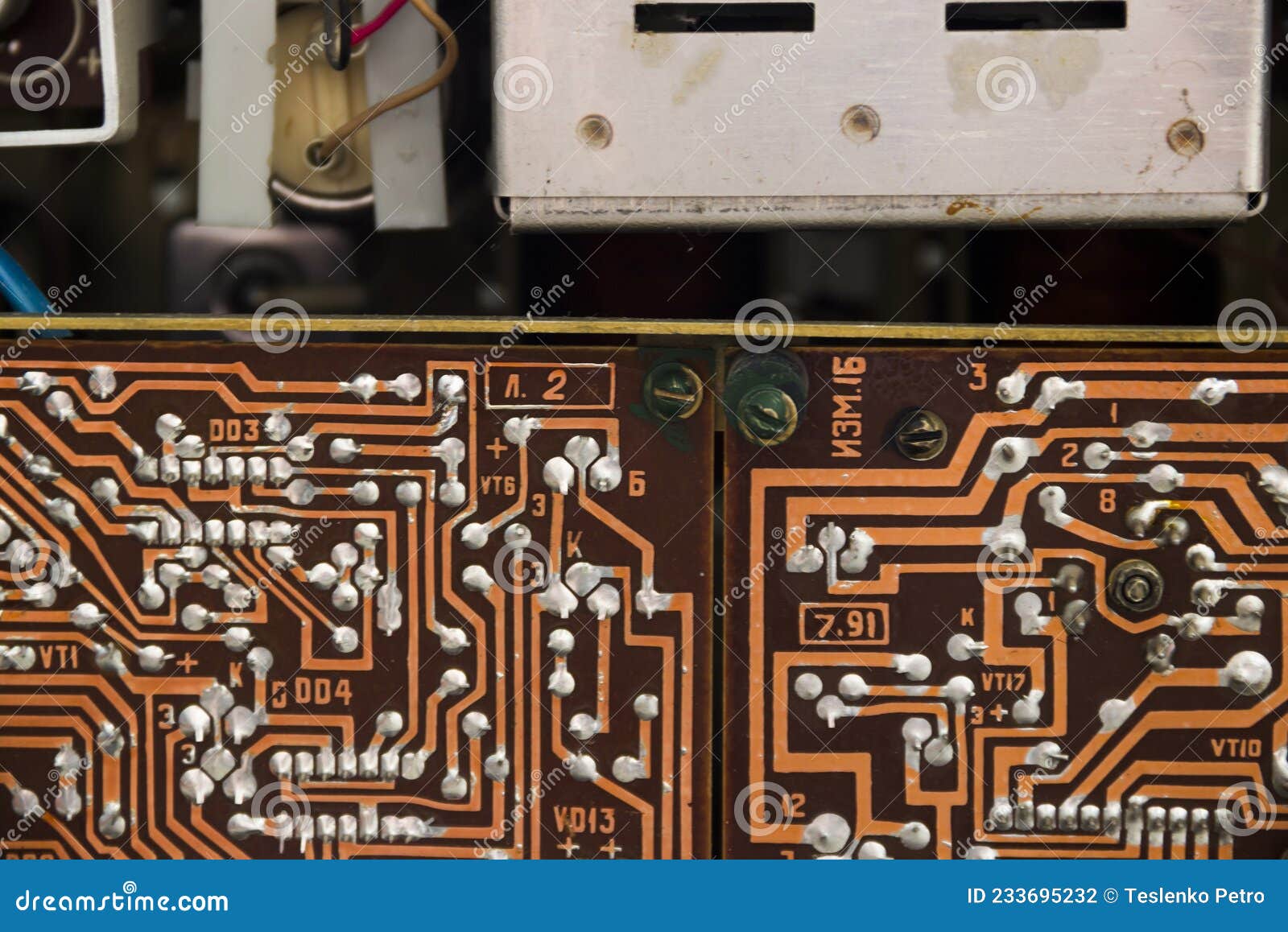 Back of tape recorder stock photo. Image of panel, board - 233695232