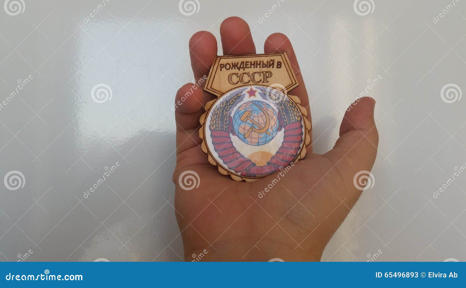 Back in USSR editorial stock photo. Image of ussrrussia - 65496893