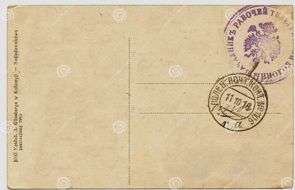 Back of a Vintage Postcard with Postmark Stock Photo - Image of message ...